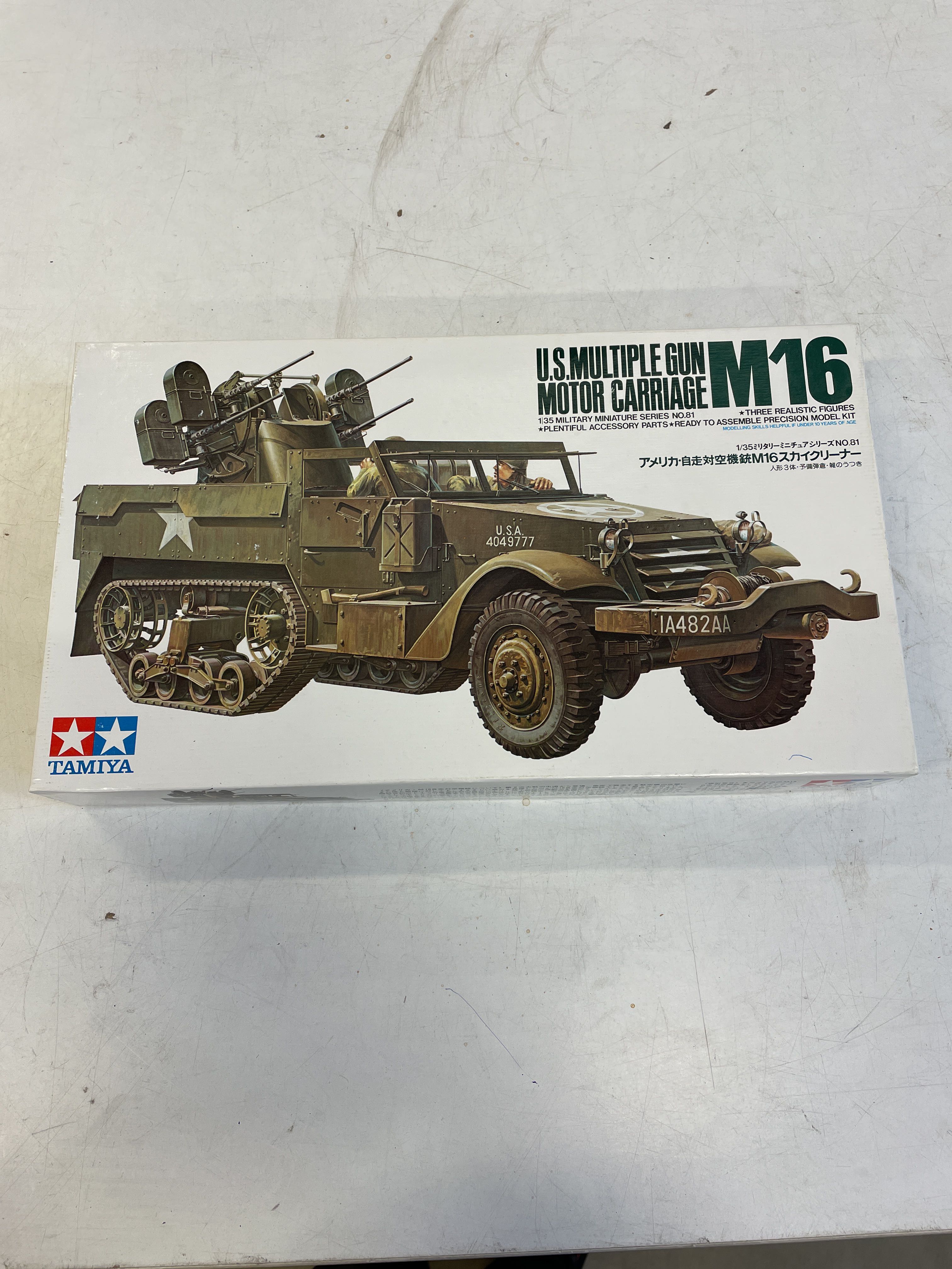 Military kits. Nostalgia - PS Auction - We value the future - Largest ...