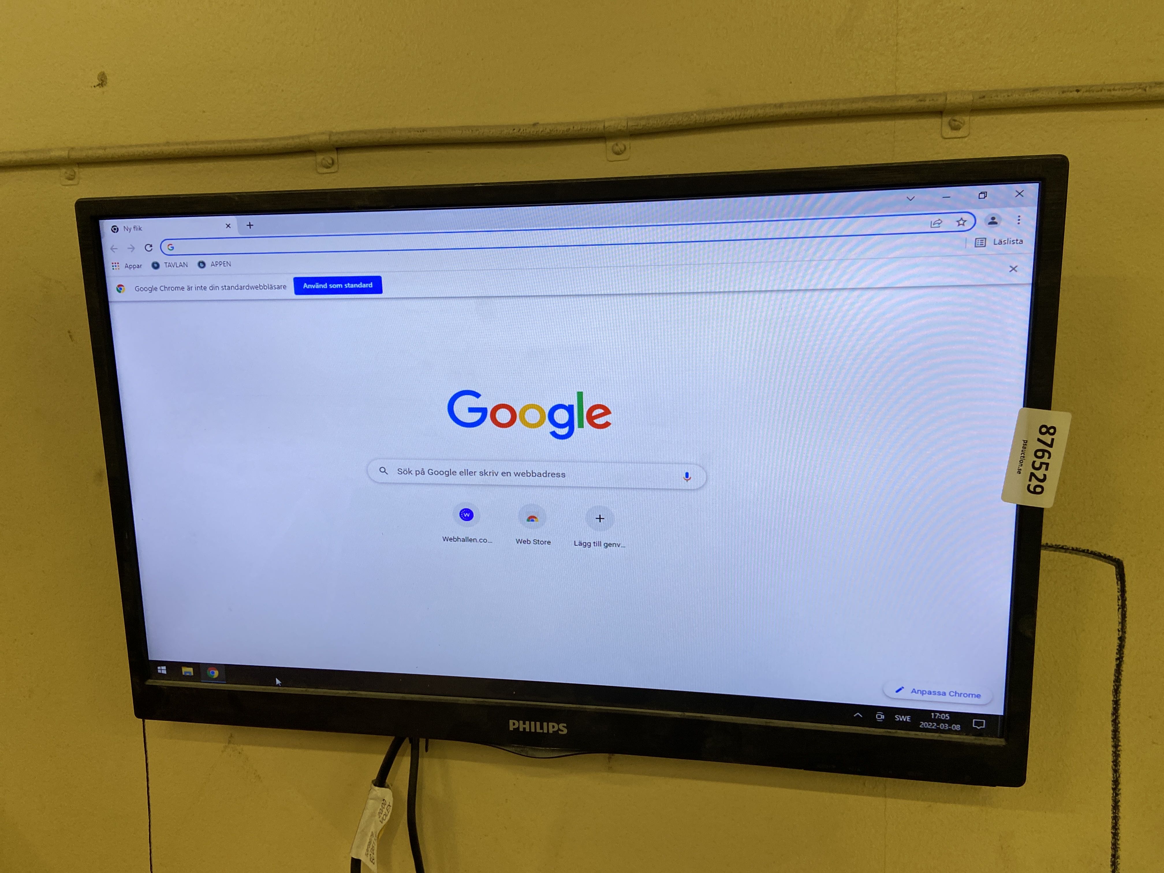 Computer Optiplex 780, screen - PS Auction - We value the future ...