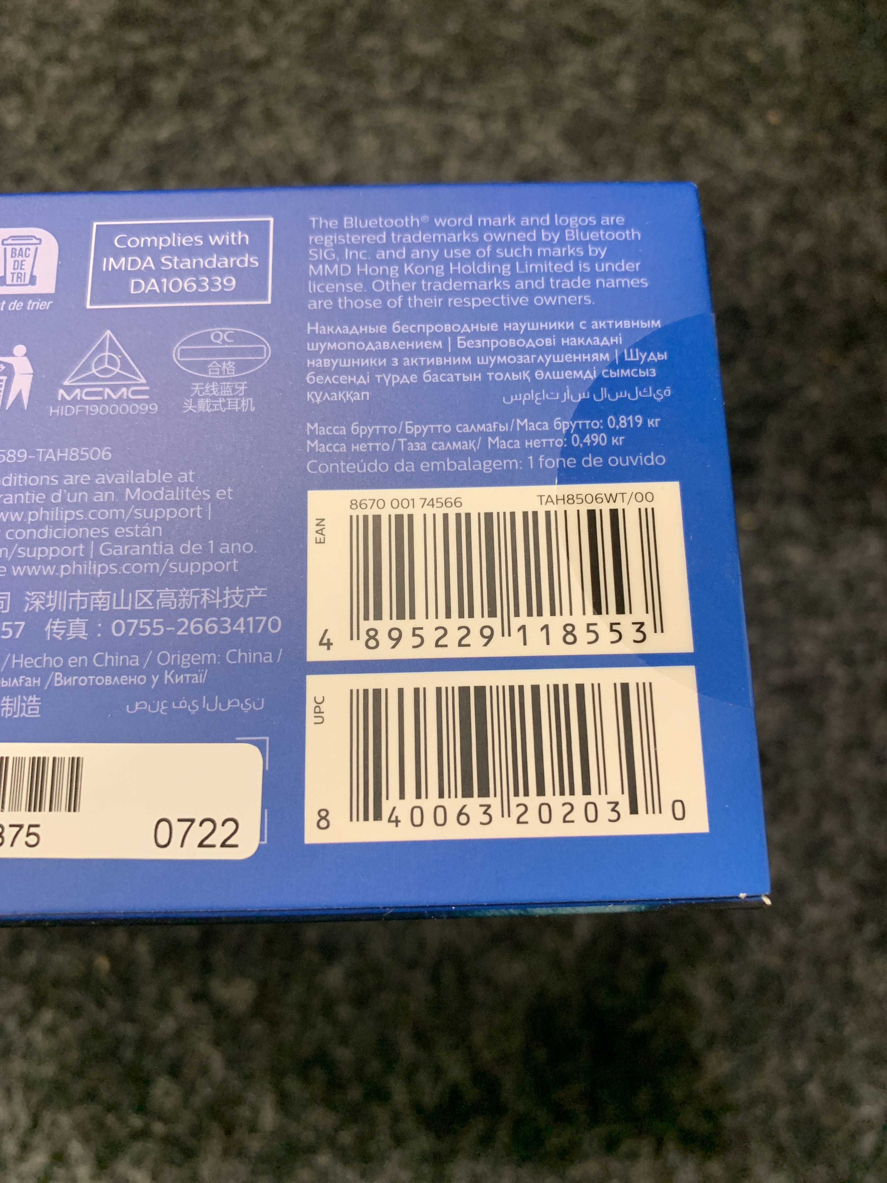 Trådlösa hörlurar Philips ANC H8506 - Auktioner online - Nätauktioner ...