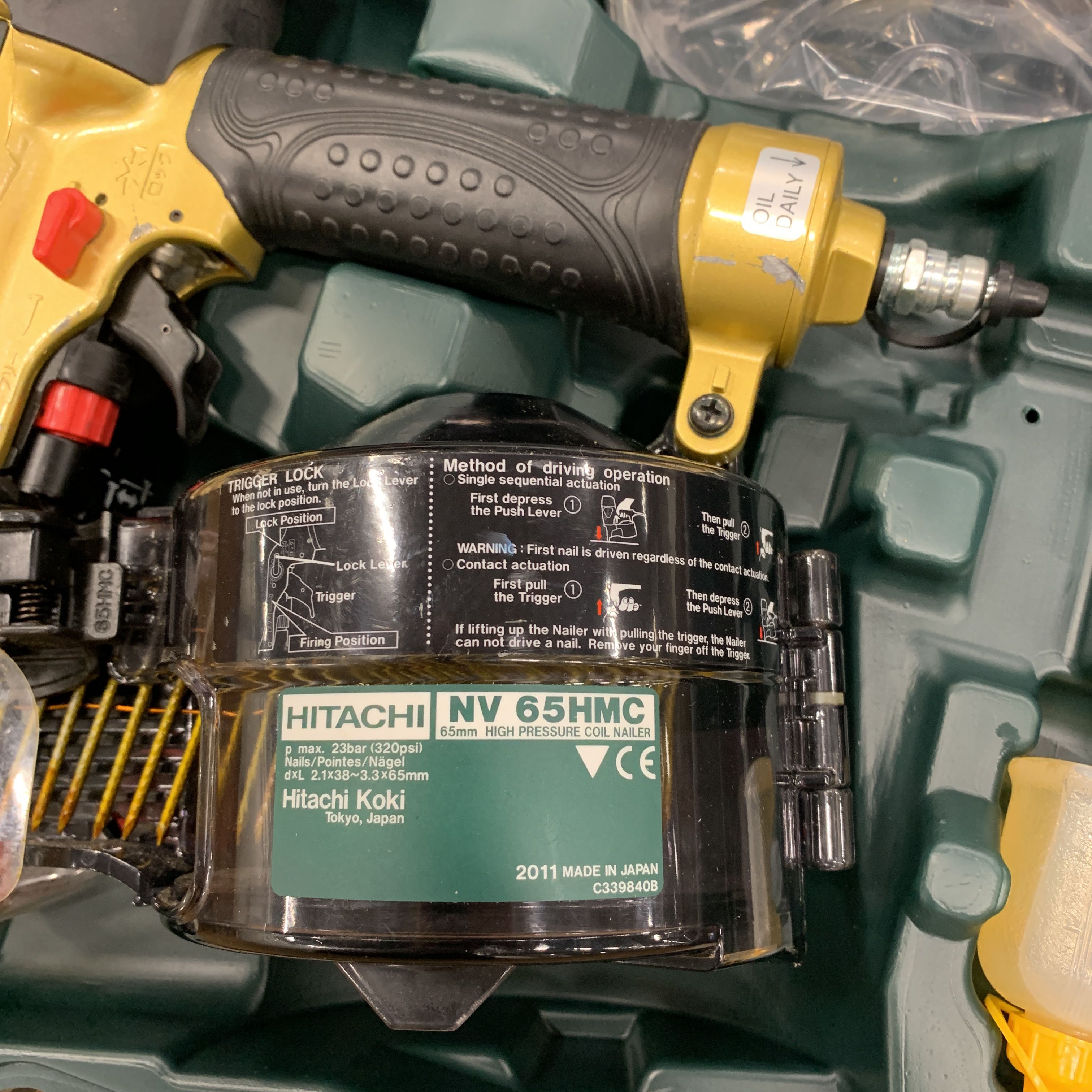 Nail gun Hitachi NV 65HMC - PS Auction - We value the future - Largest ...