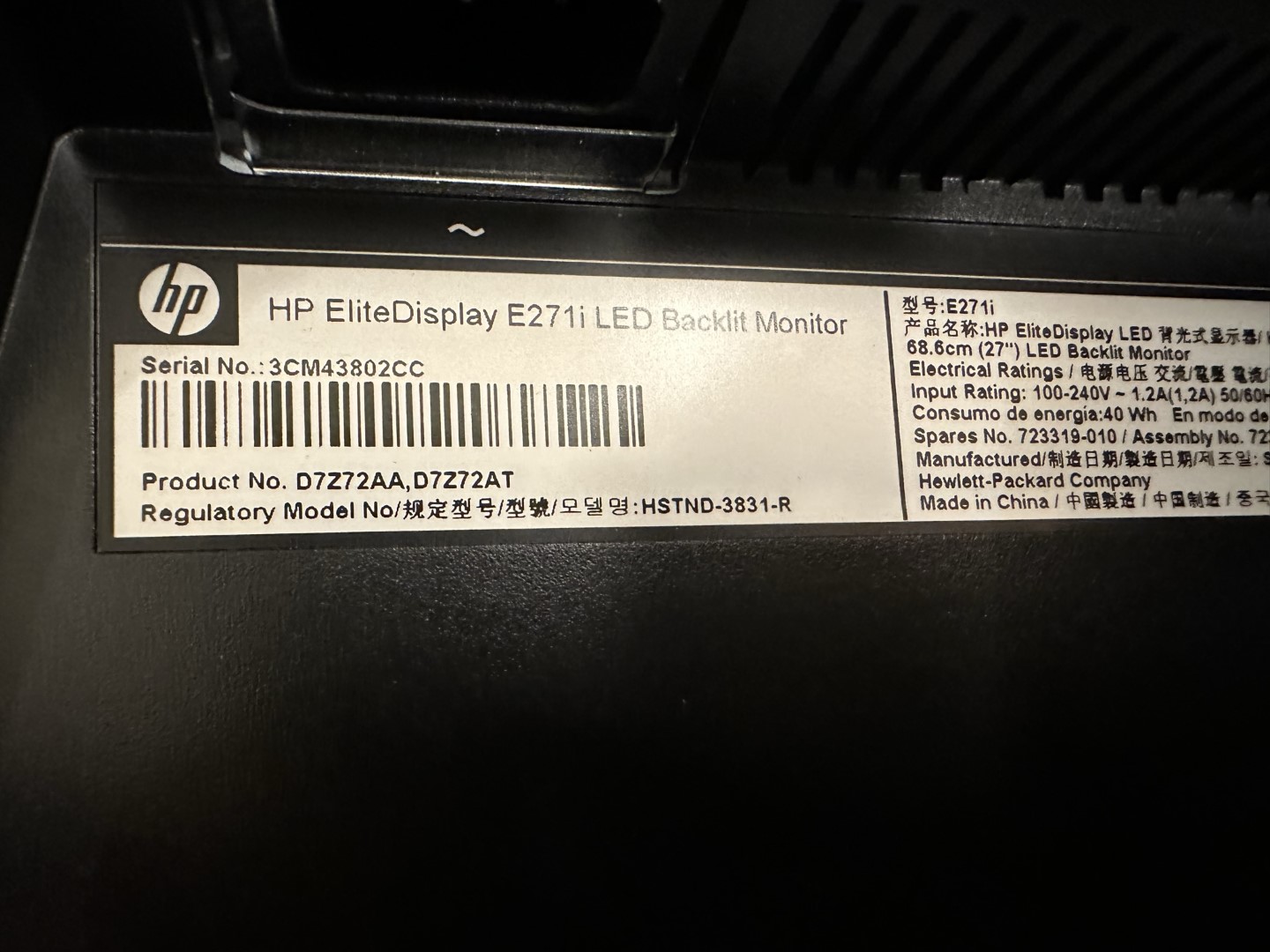 3 st bildskärmar Hp EliteDisplay E271i LED Backlit Monitor - Auktioner ...