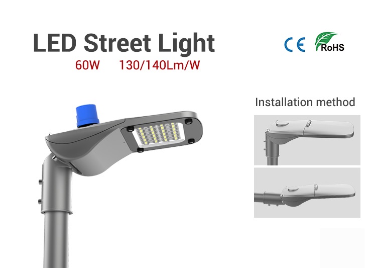 LED Street Lighting 60W + Photocell (Philips LED Chip) 2020, 8 pcs - PS ...