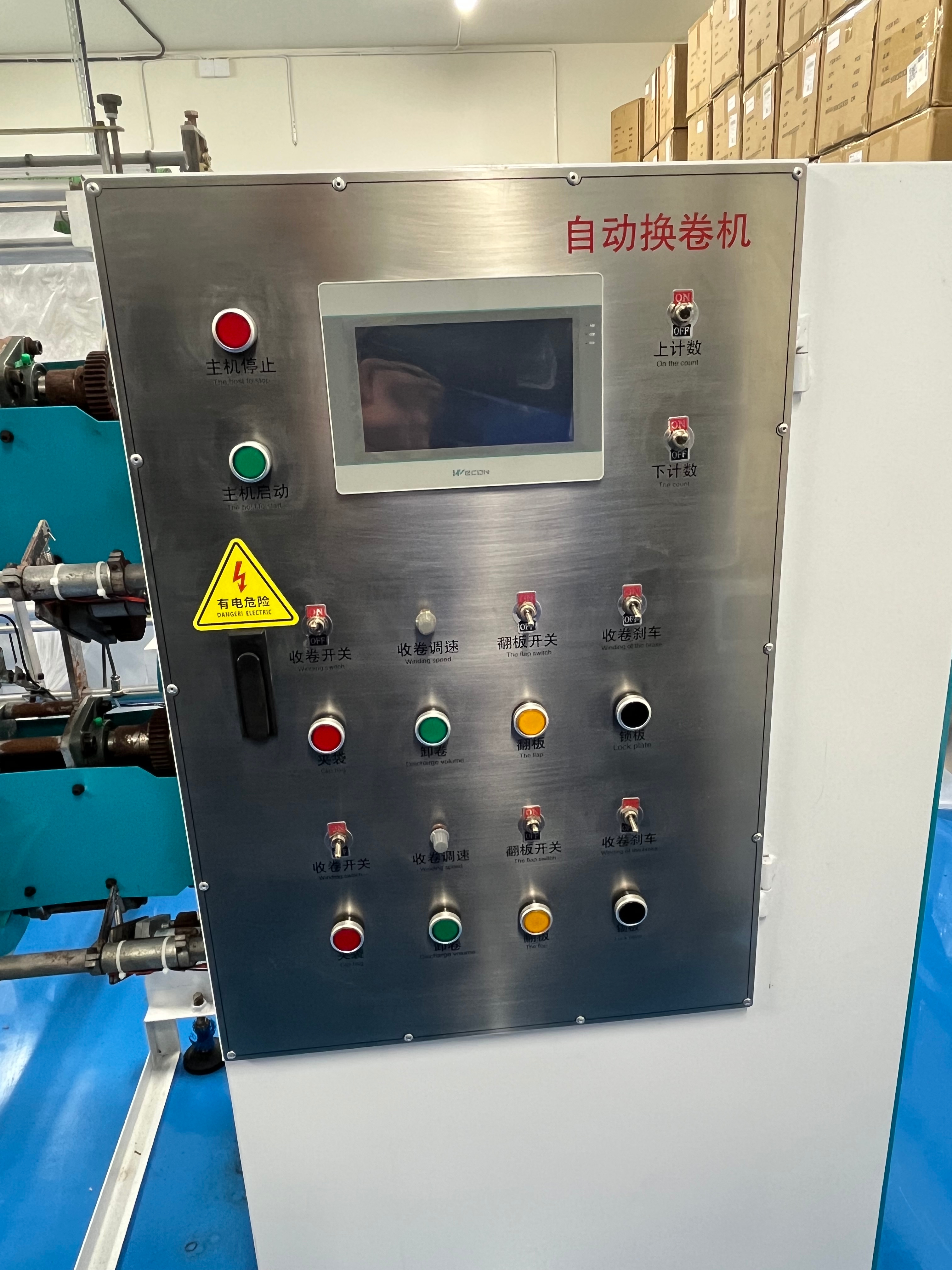 Tillverkningsmaskin plastförkläden, Paragon Machine - Auktioner online ...