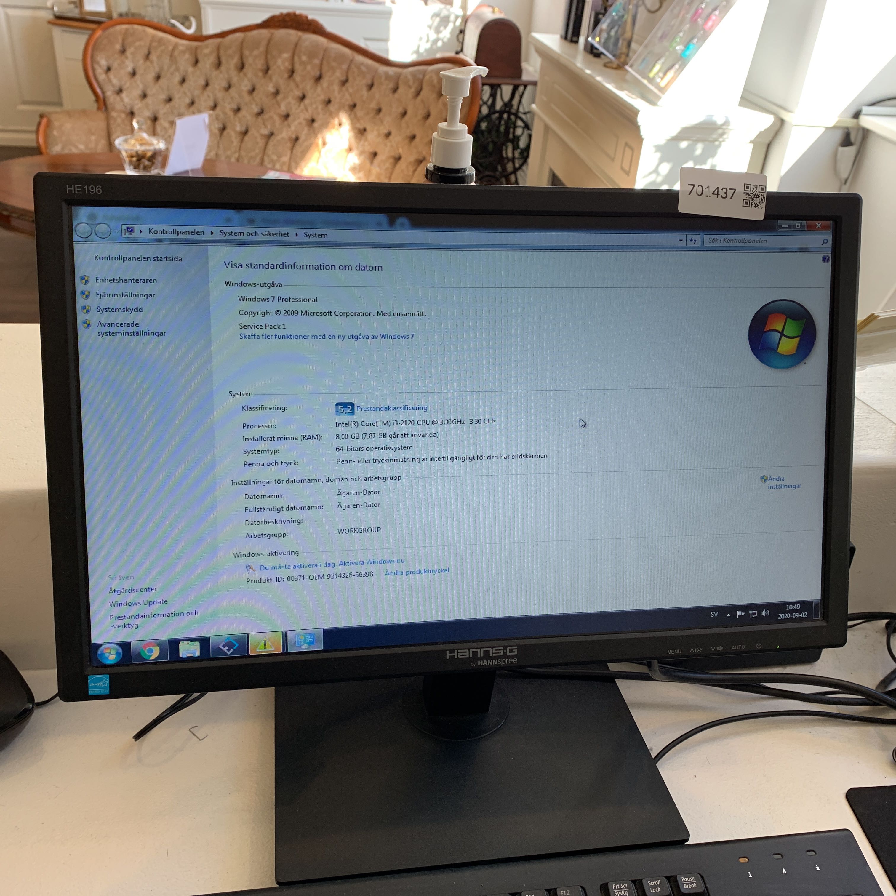 Fujitsu desktop / cash register system with cash drawer, receipt ...