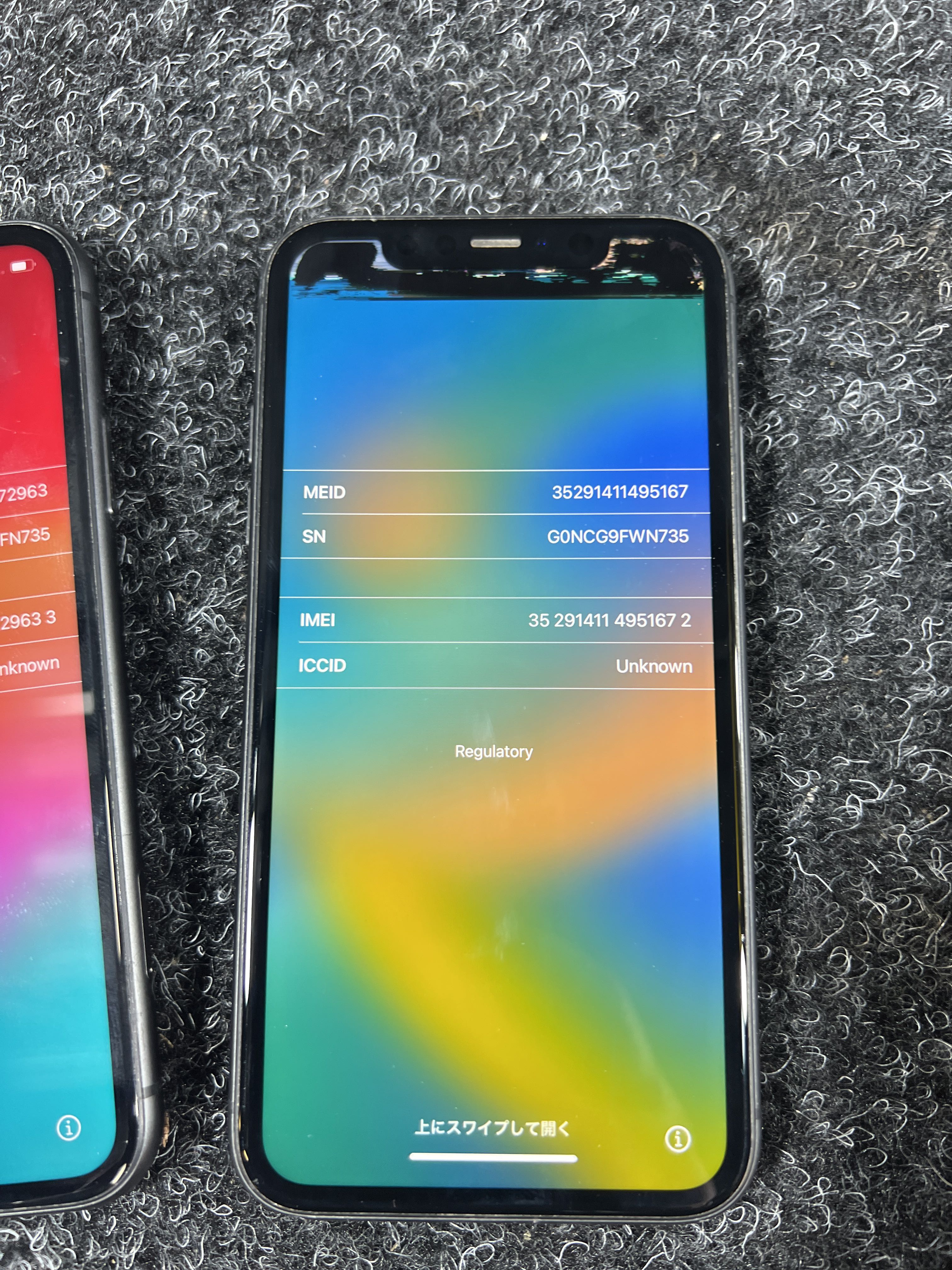 Mobiltelefoner 2st - iPhone 11 - Auktioner online - Nätauktioner ...