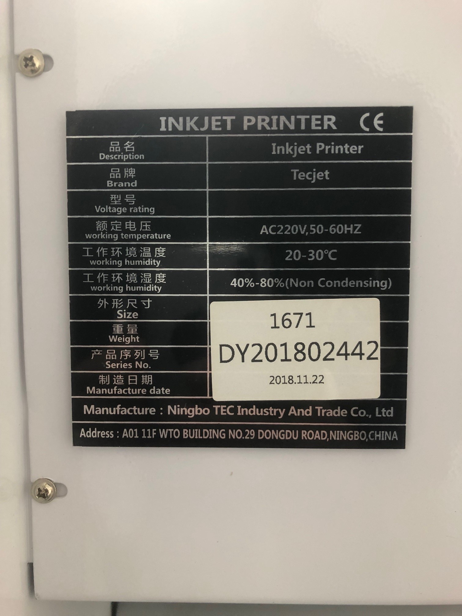 Storformatskrivare Tecjet S1671 UV - Auktioner online - Nätauktioner ...