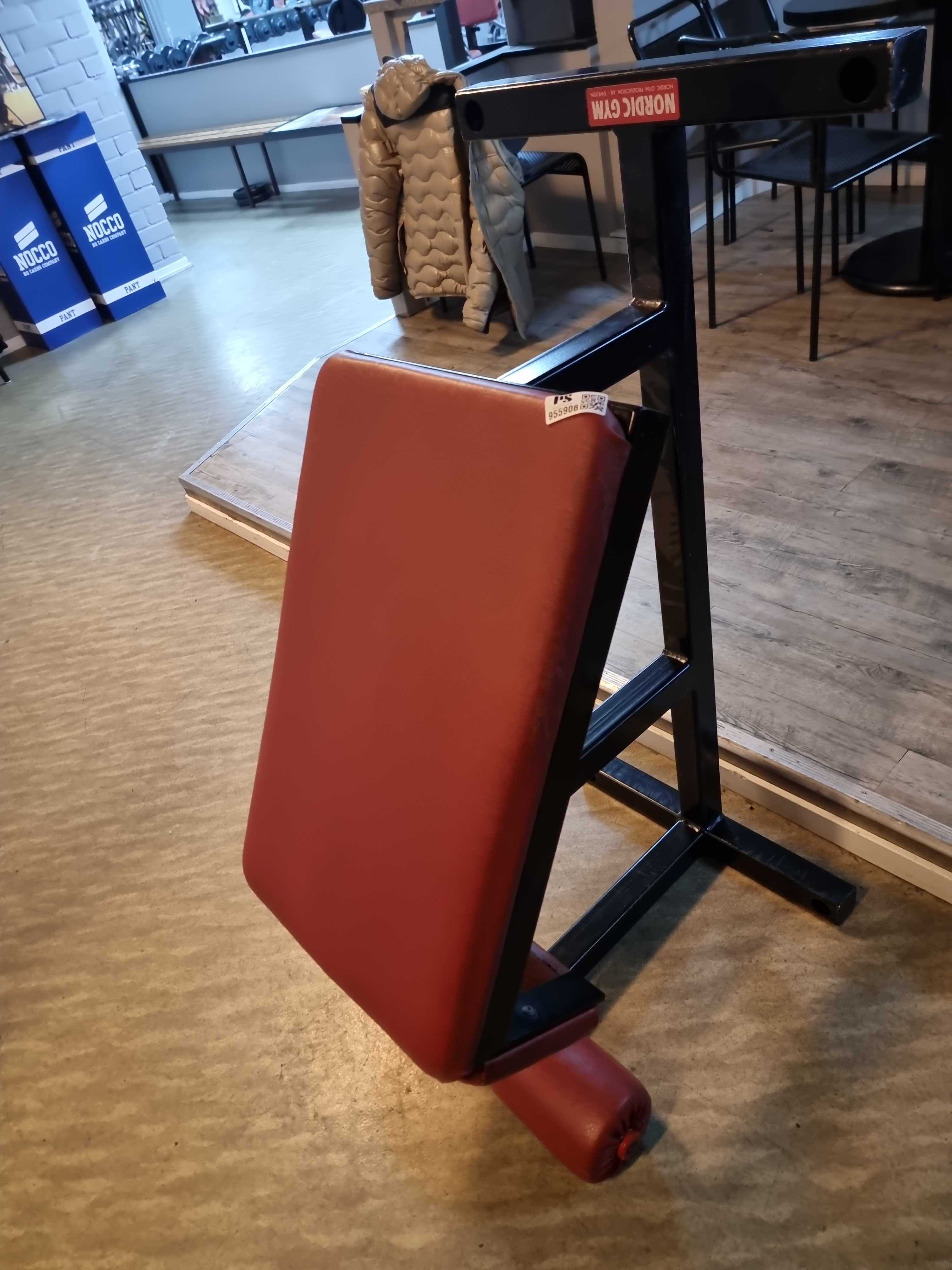 Bench - PS Auction - We value the future - Largest in net auctions