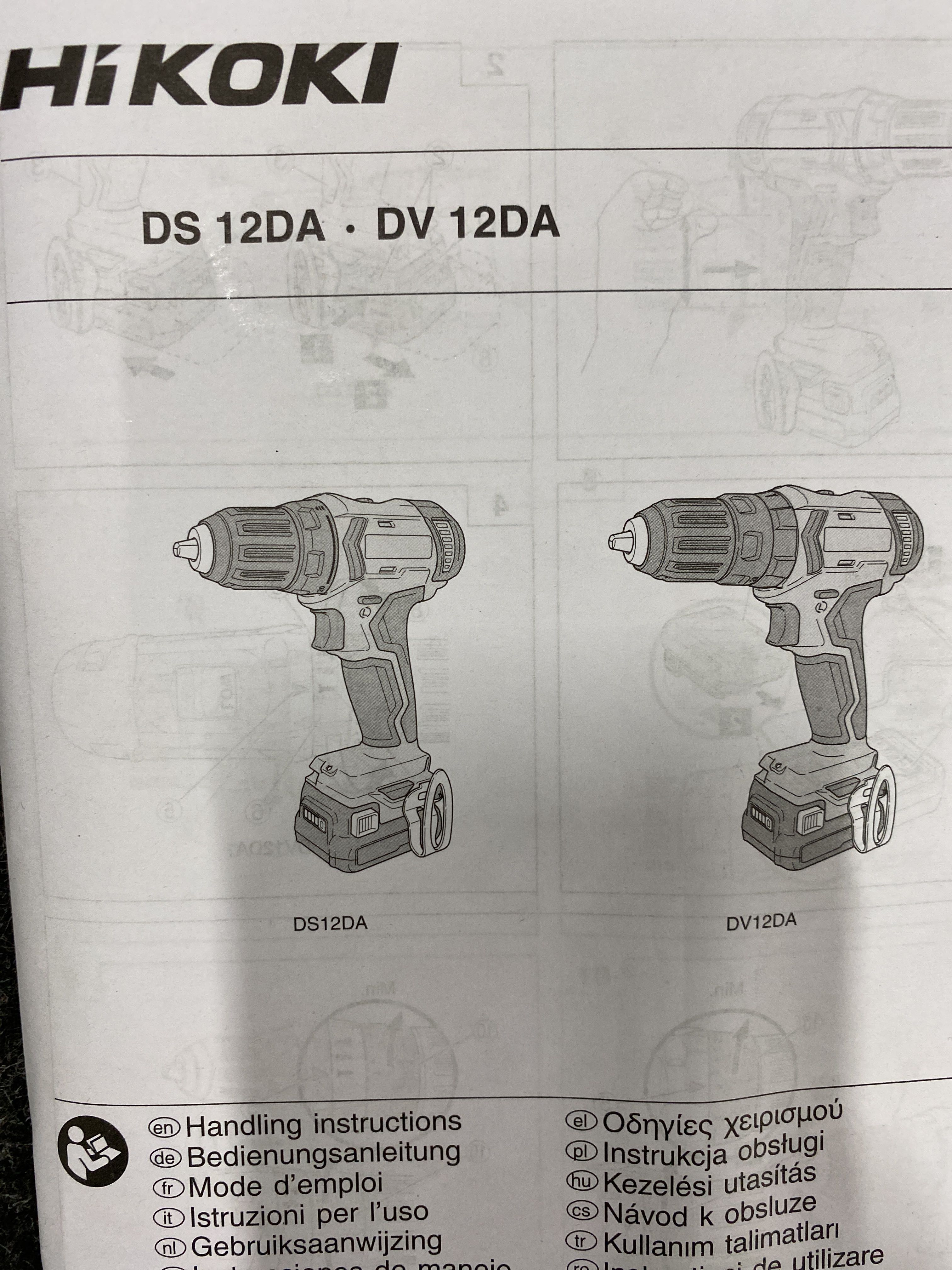 Drill screwdriver, Hikoki DS12DA - PS Auction - We value the future - Largest in net auctions