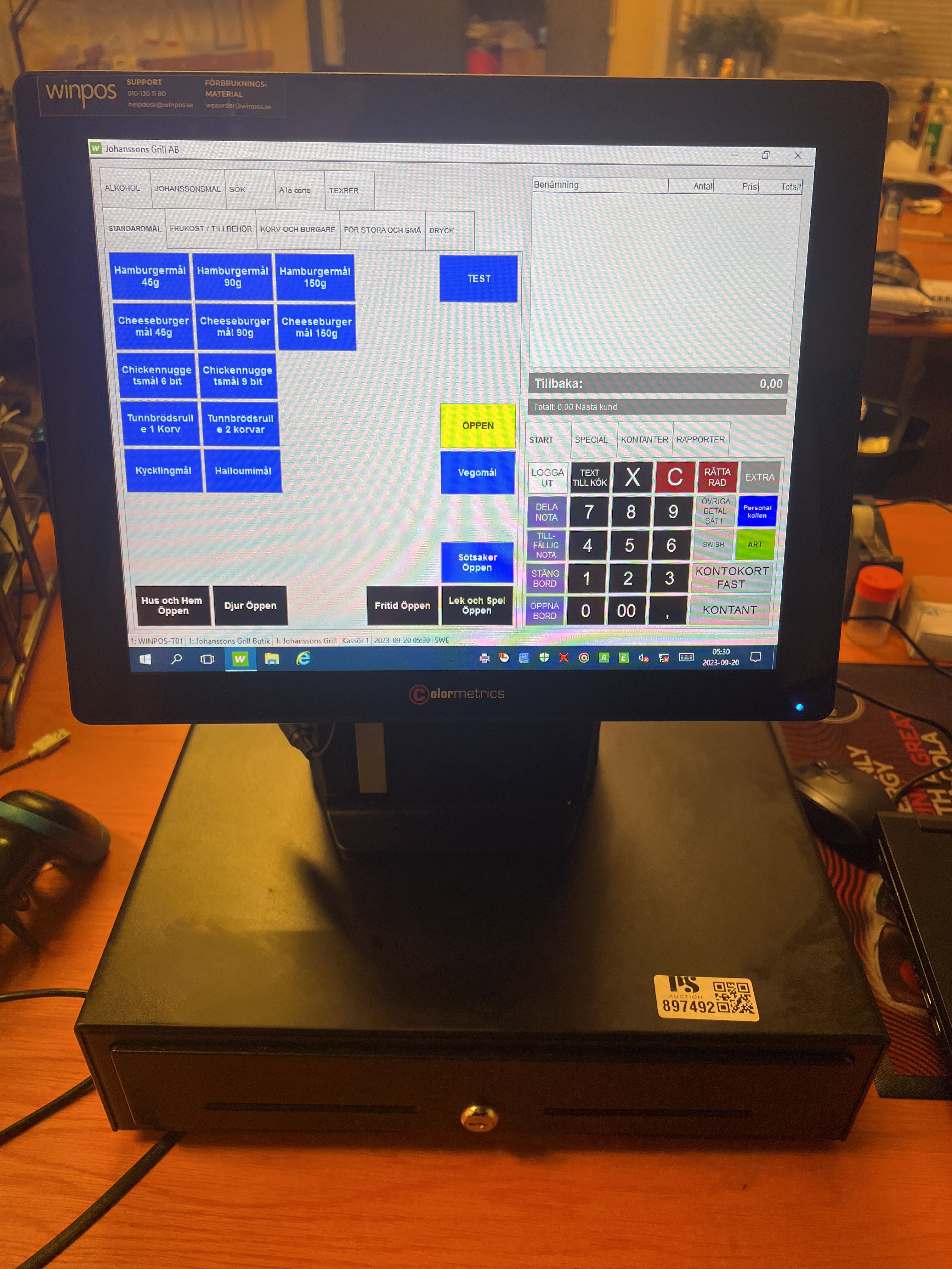 Colormetrics PS1000 POS System 2022 - PS Auction - We value the future ...