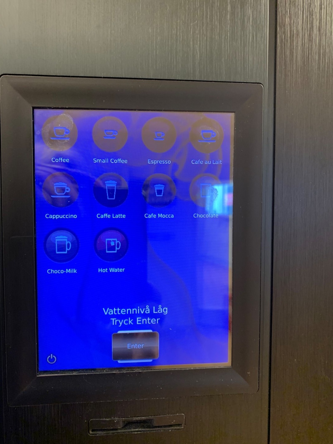 Coffe Queen coffee machine - PS Auction - We value the future - Largest ...