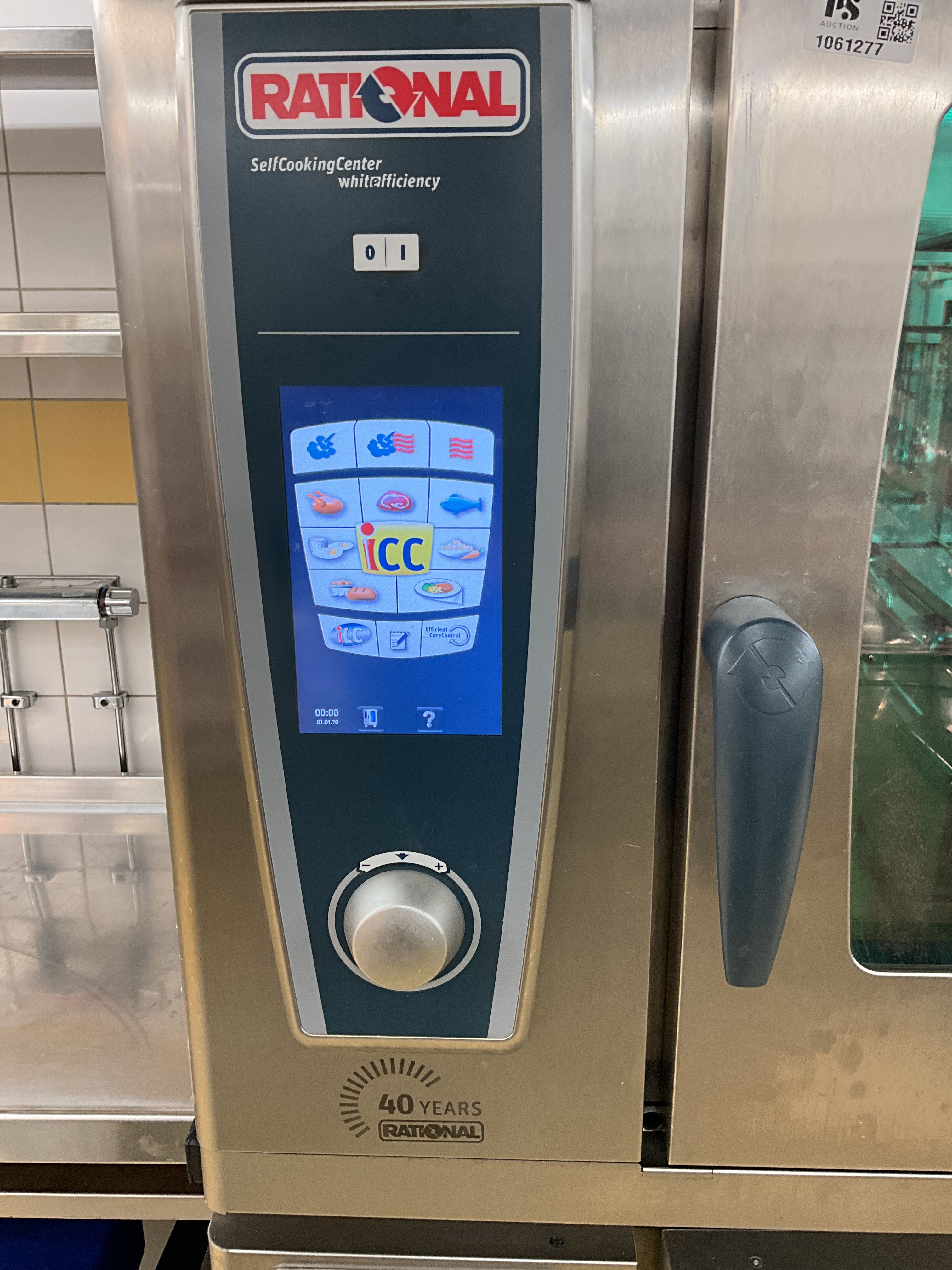 Rational oven Self cookingCenter combiduo - PS Auction - We value the ...