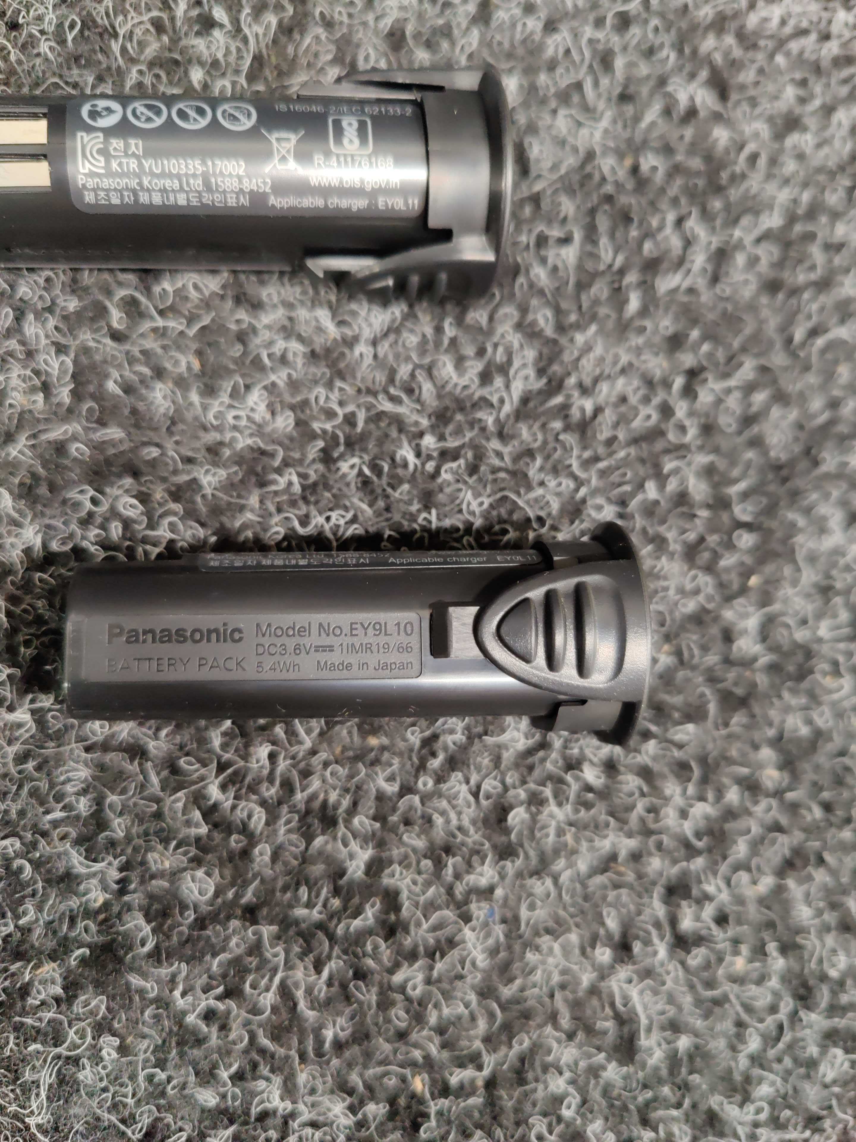 Skruvdragare Panasonic EY7410 - Auktioner online - Nätauktioner ...