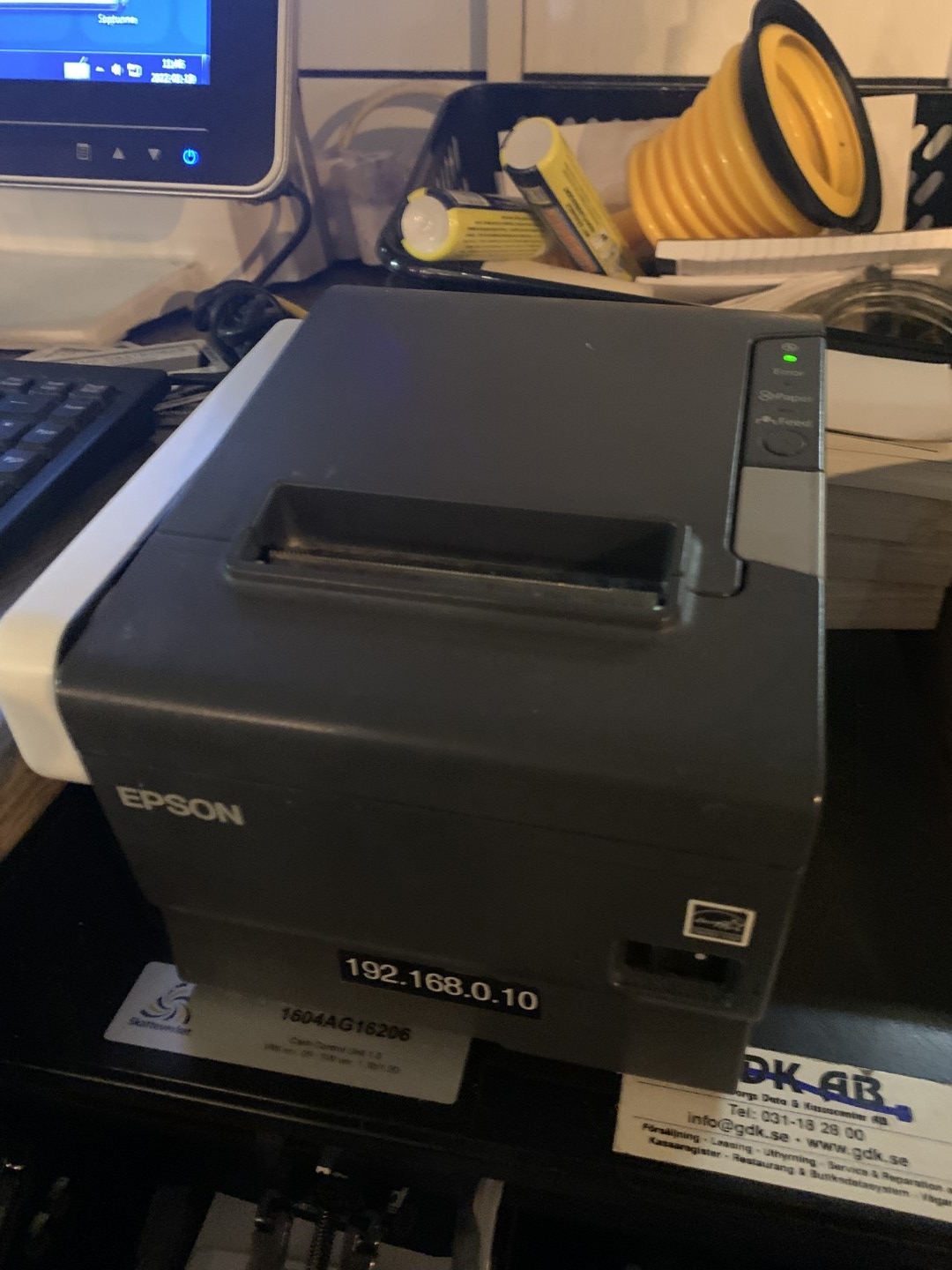 Cash register system FEC - PS Auction - We value the future - Largest ...