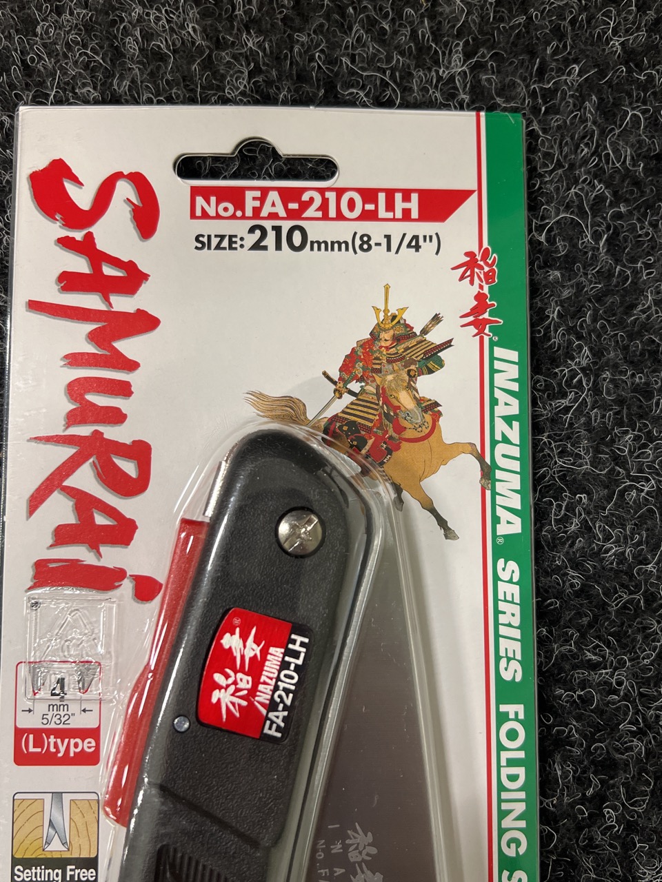 Kit with 3 Samurai garden tools - PS Auction - We value the future ...