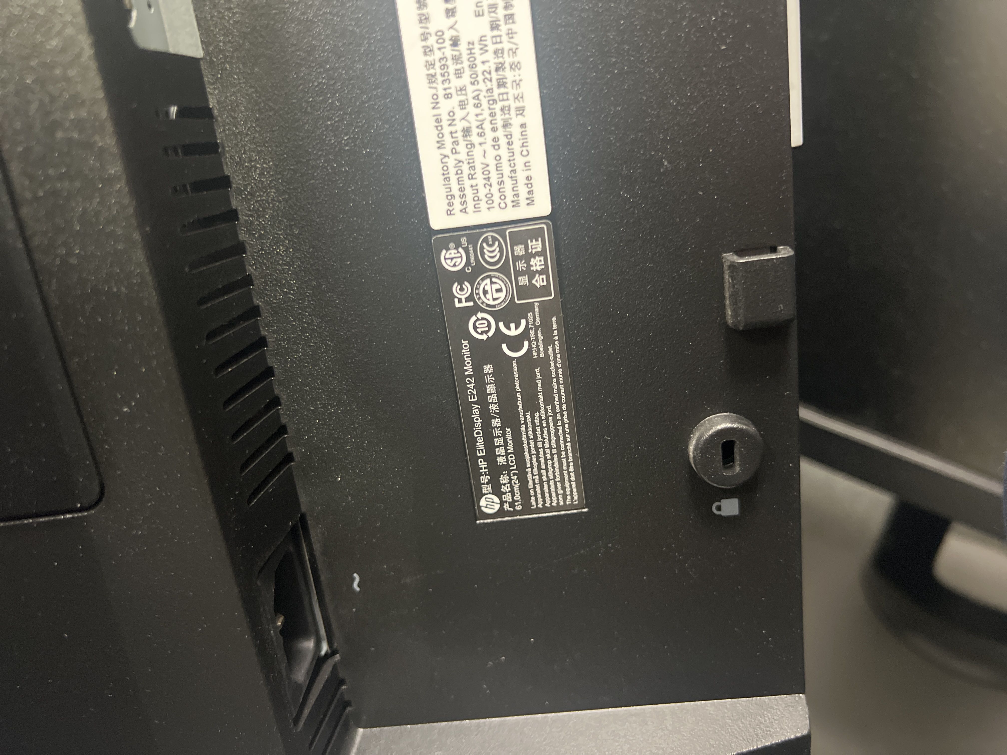 Various computer screens, different models - PS Auction - We value the ...