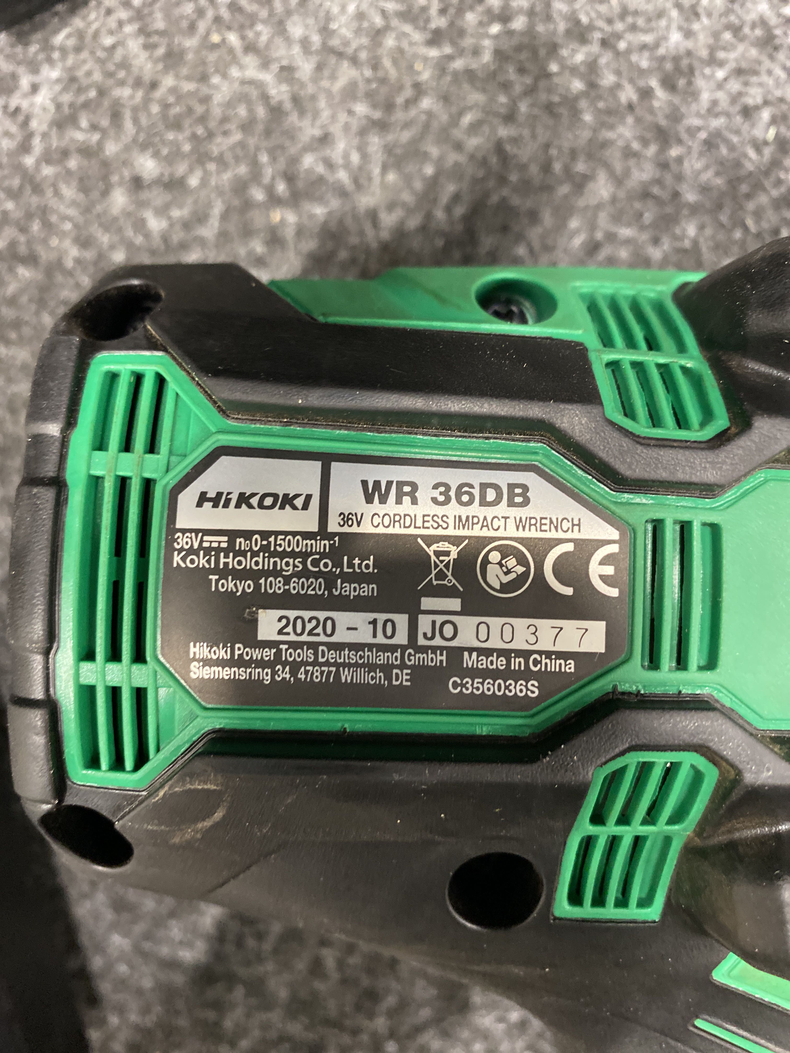Mutterdragare, Hikoki WR36DB - Auktioner online - Nätauktioner ...