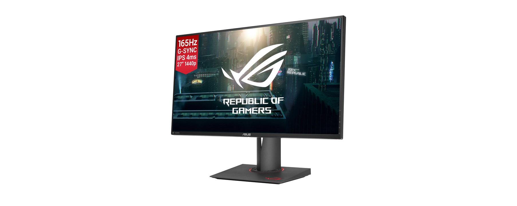 27" gaming monitor with NVIDIA G-SYNC & 165 Hz ASUS ROG Swift PG279Q ...