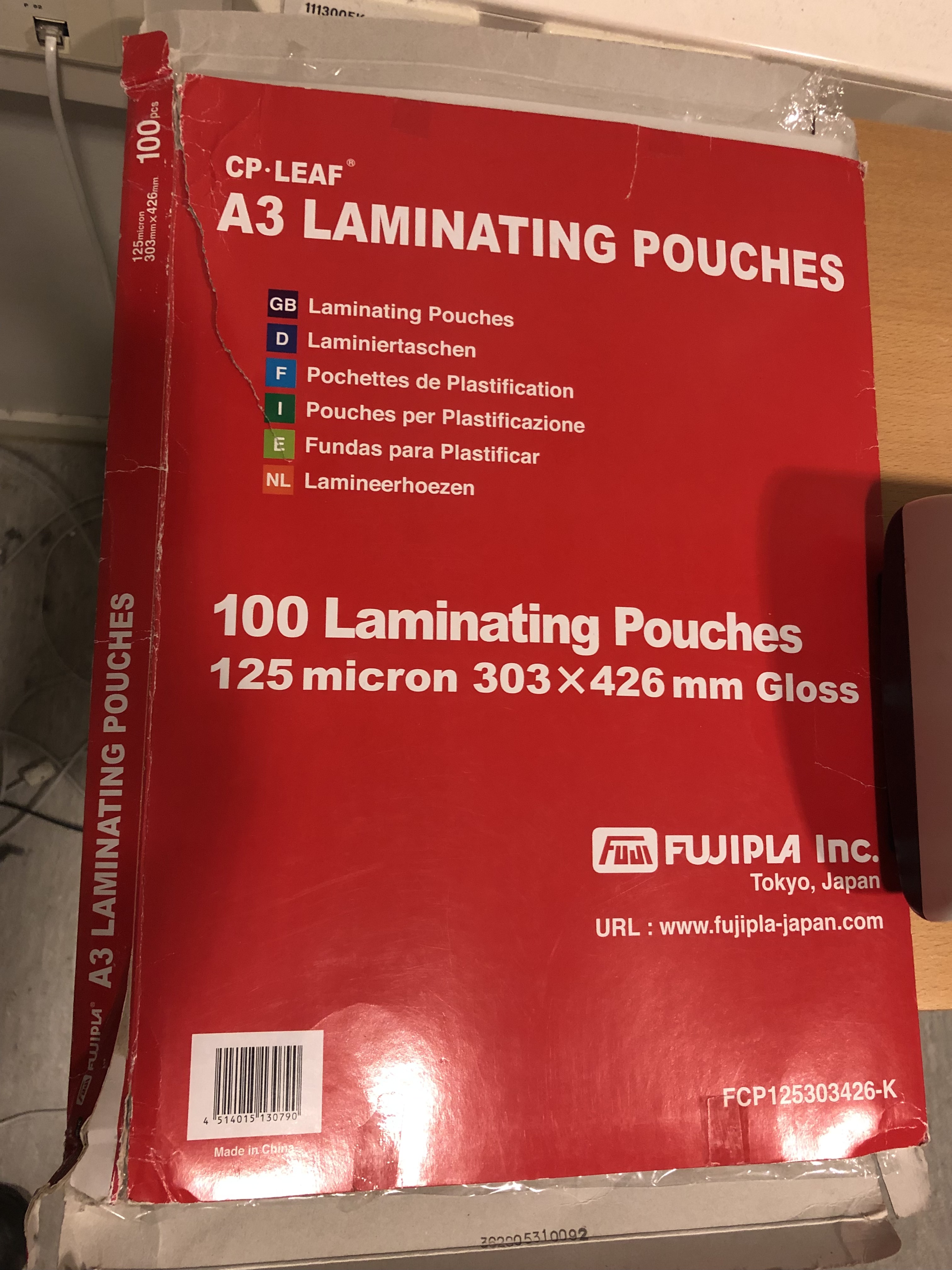 Fuji Lamipacker LPD3215 A3-koon laminaattori - Ei pohjahintaa - PS ...