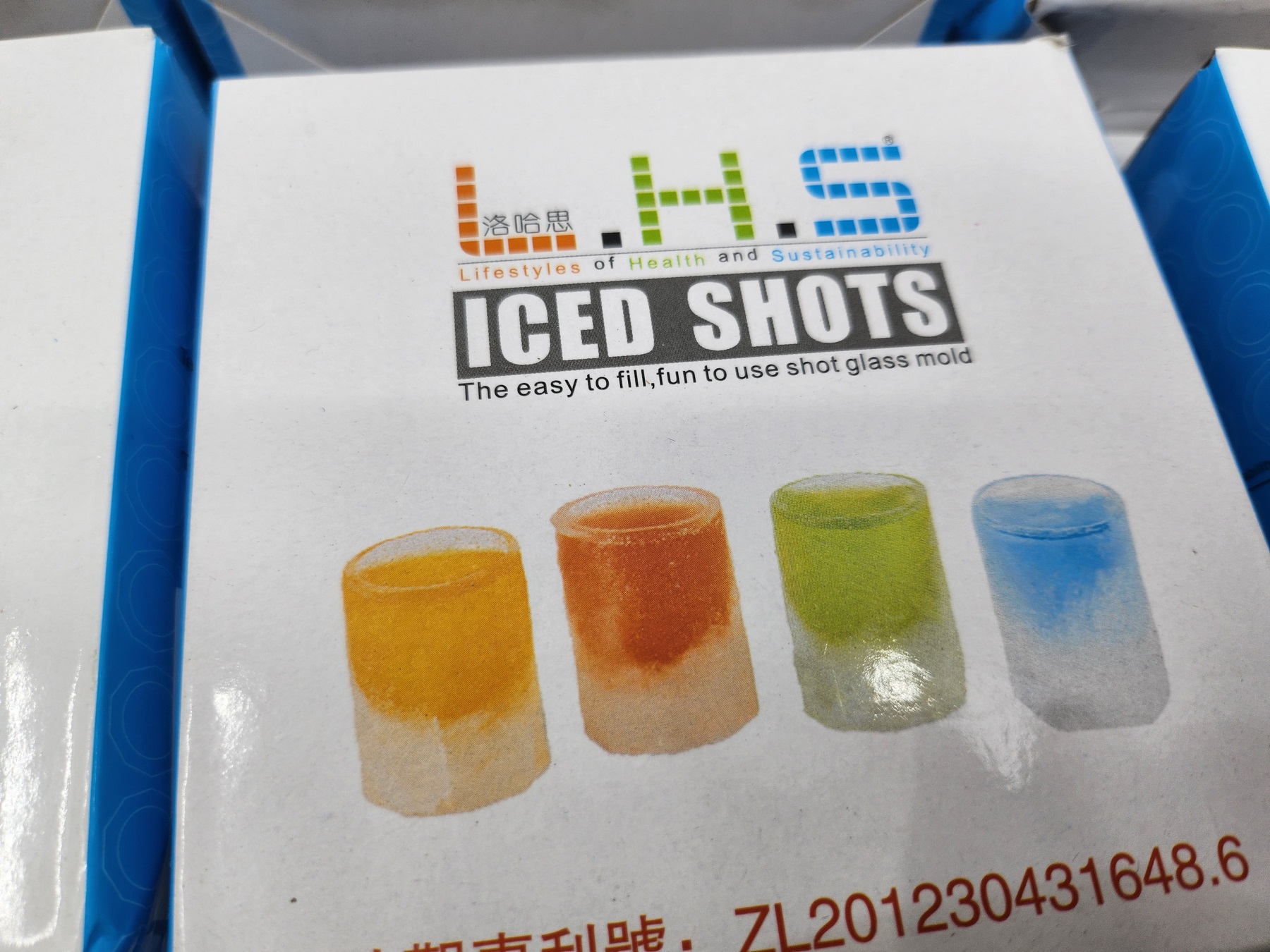 8 iced shots ice trays - Shipping included - PS Auction - We value the ...