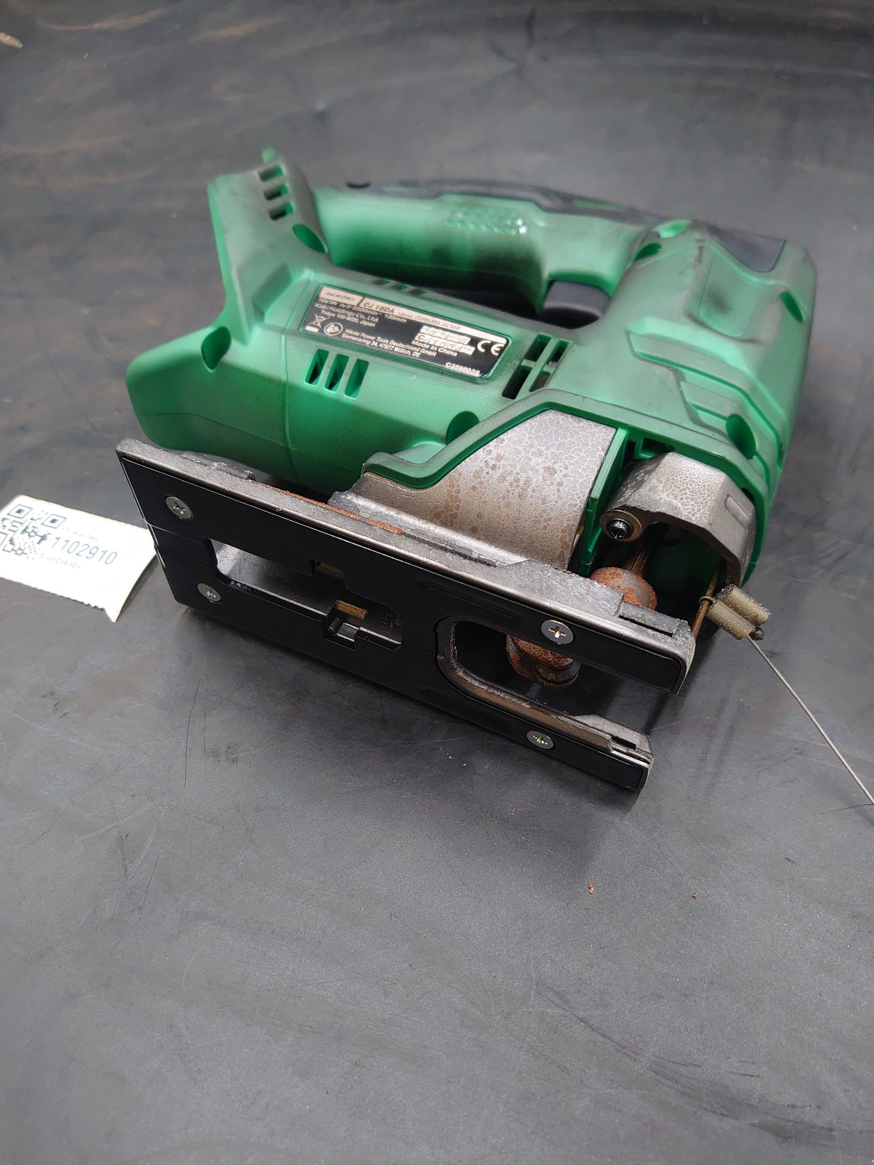 Hikoki jigsaw, CJ18DA - Shipping included - PS Auction - We value the ...