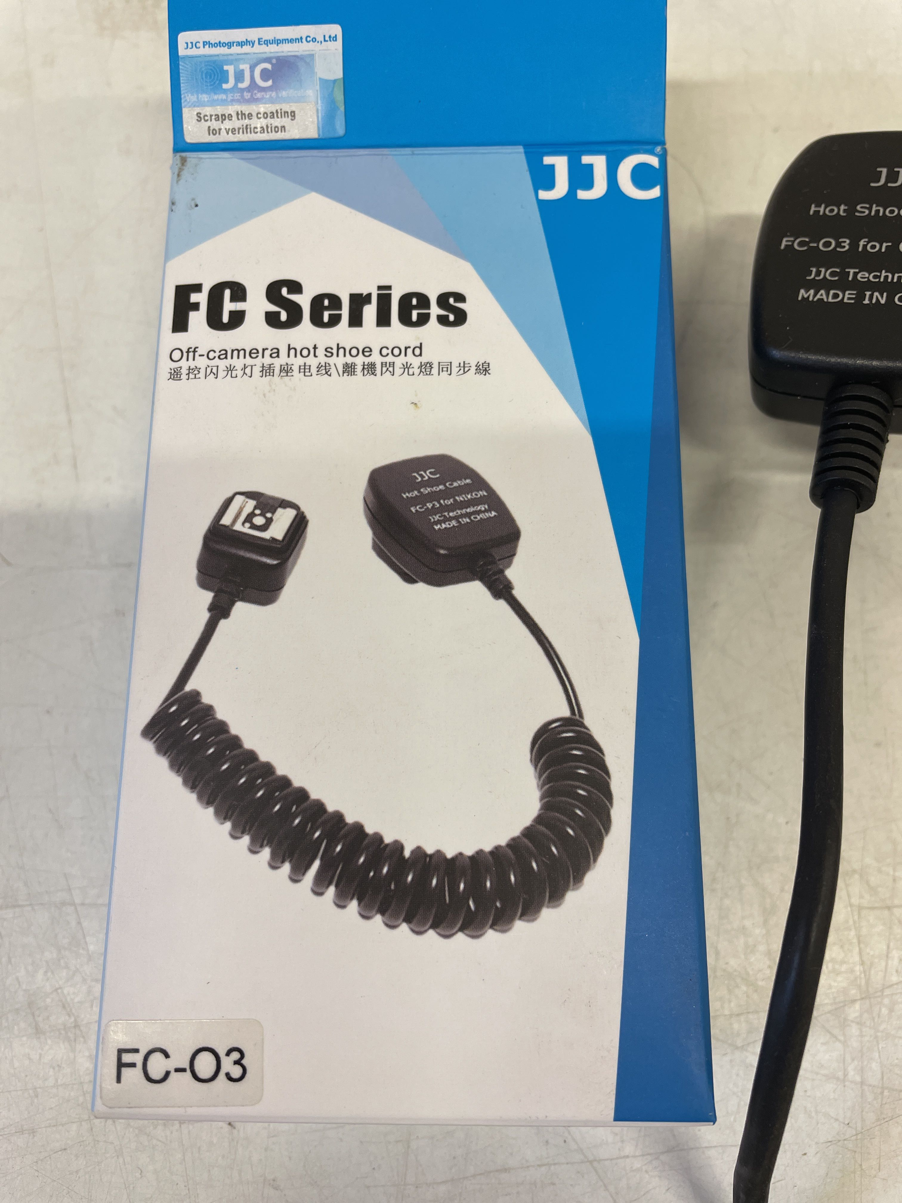 Suction lift, shoe cord, extension cable etc - PS Auction - We value ...