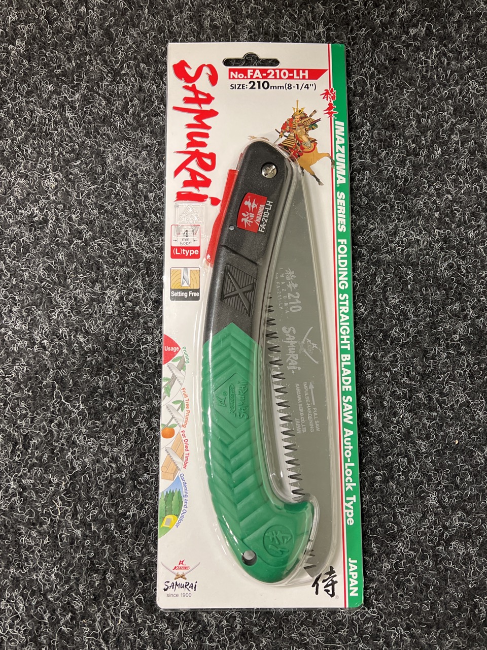 Kit with 3 Samurai garden tools - PS Auction - We value the future ...