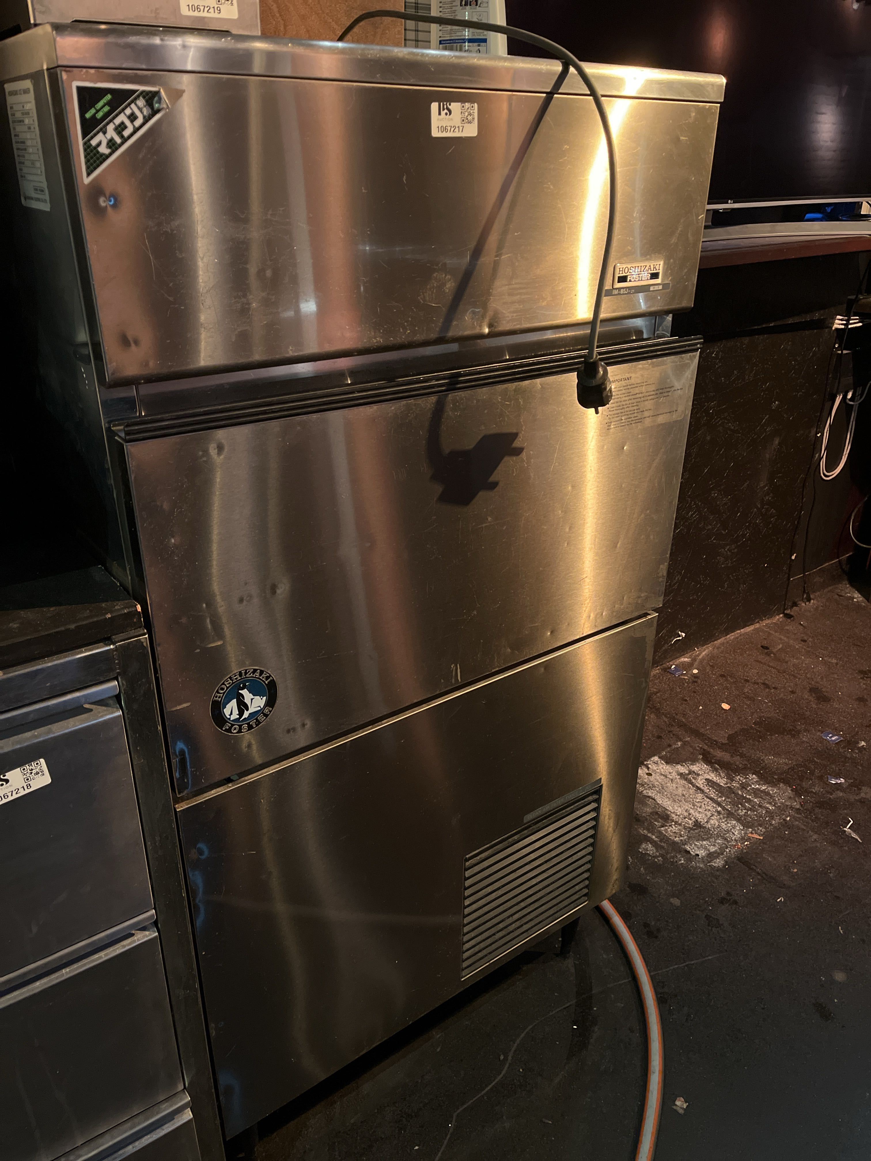 Ice machine Hoshizaki IM-85J-21 - PS Auction - We value the future ...