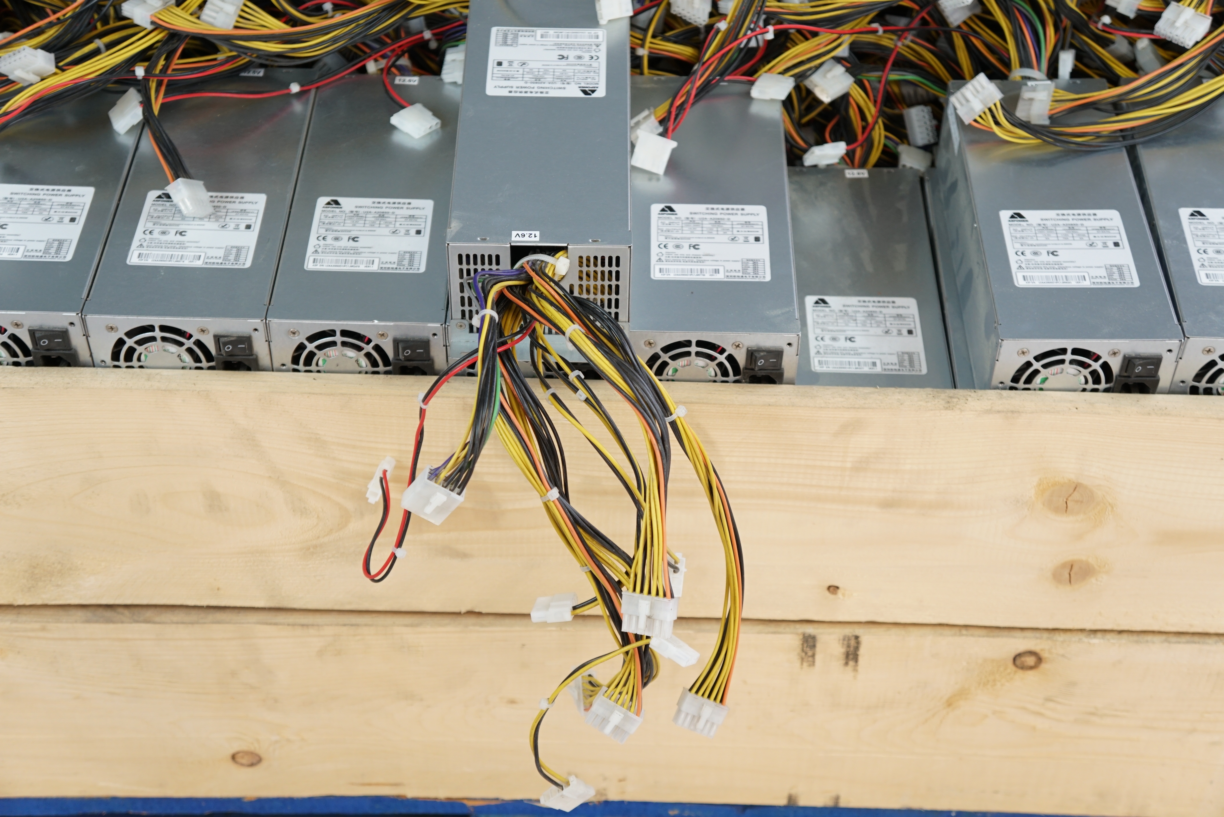 Nätaggregat/ PSU 132 st - Aspower U2A-A20850-D - Auktioner online - Nätauktioner ...