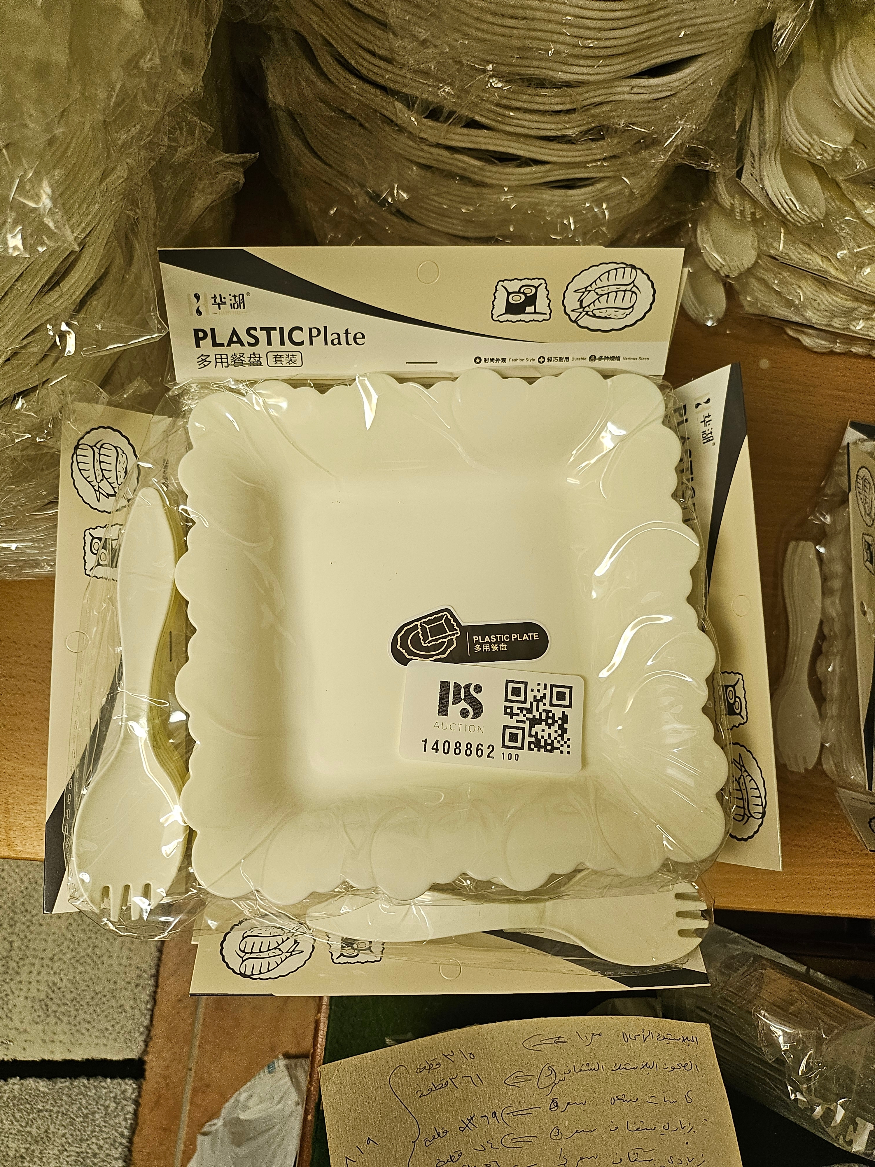 Plates, plastic, various models and patterns - PS Auction - We value ...