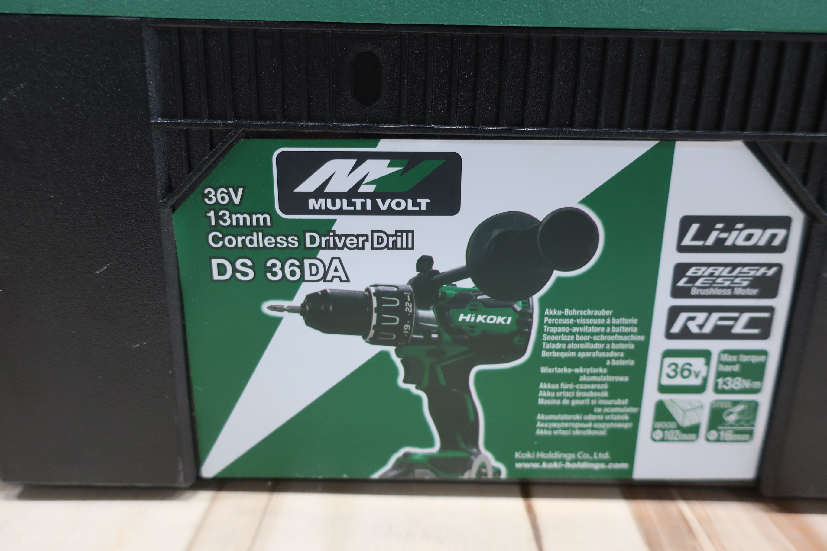 Borrskruvdragare Hikoki DS 36DA - Auktioner online - Nätauktioner ...