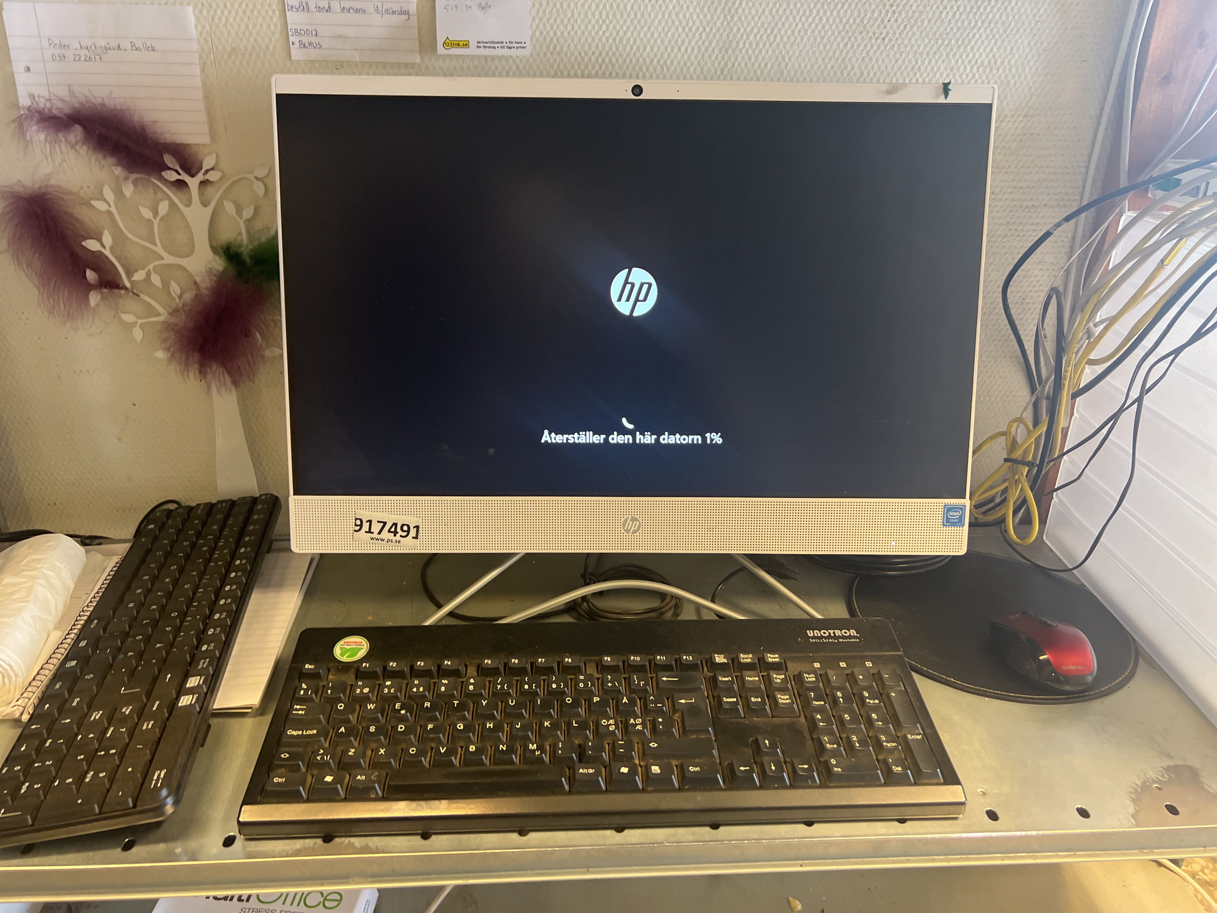 Dator HP 24 All-in-one-PC och skrivare Brother - Auktioner online - Nätauktioner ...