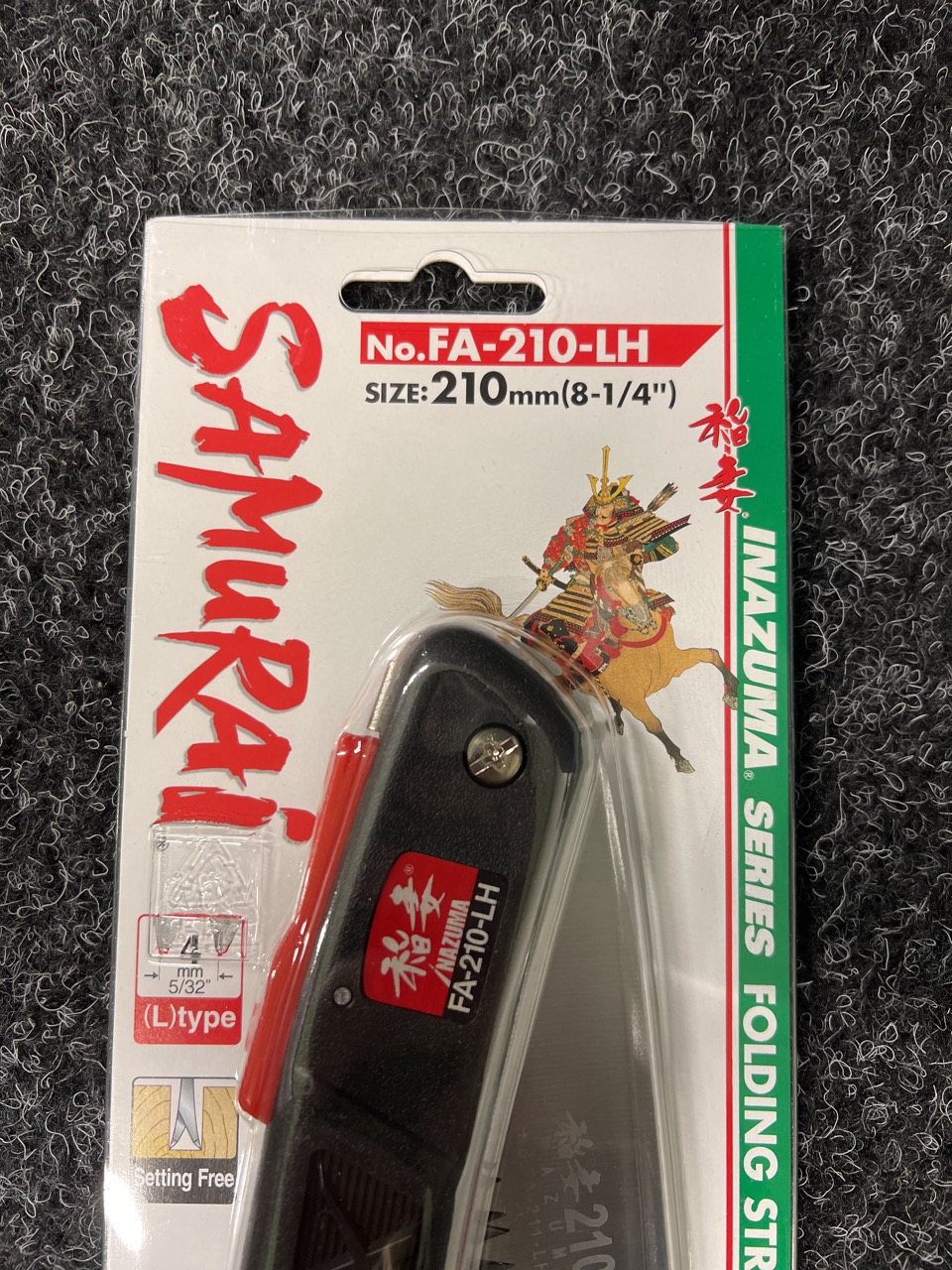 Kit with 6 Samurai garden tools - PS Auction - We value the future ...