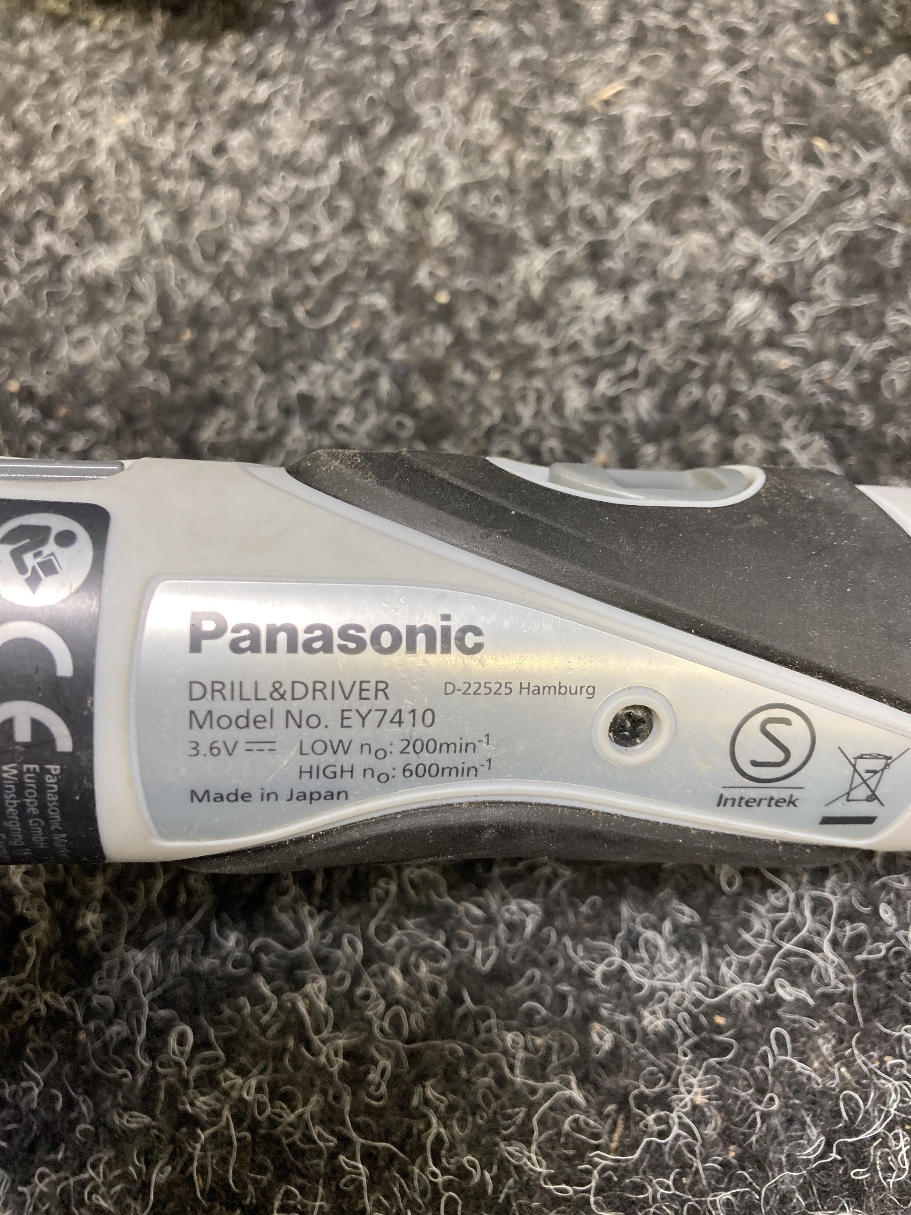 Skruvdragare Panasonic EY7410 - Auktioner online - Nätauktioner ...