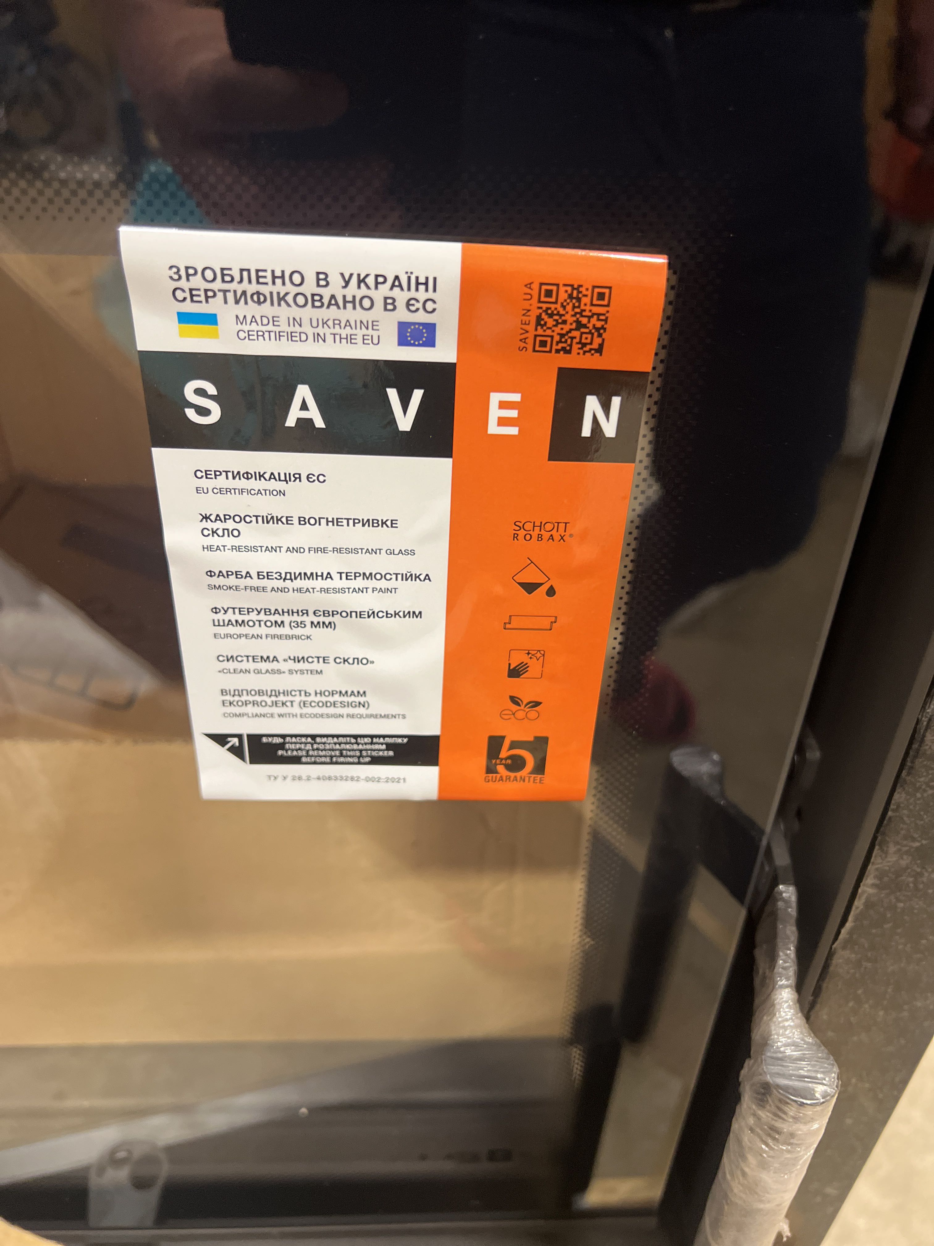 Kamin Saven Vatra XL - Auktioner online - Nätauktioner ...