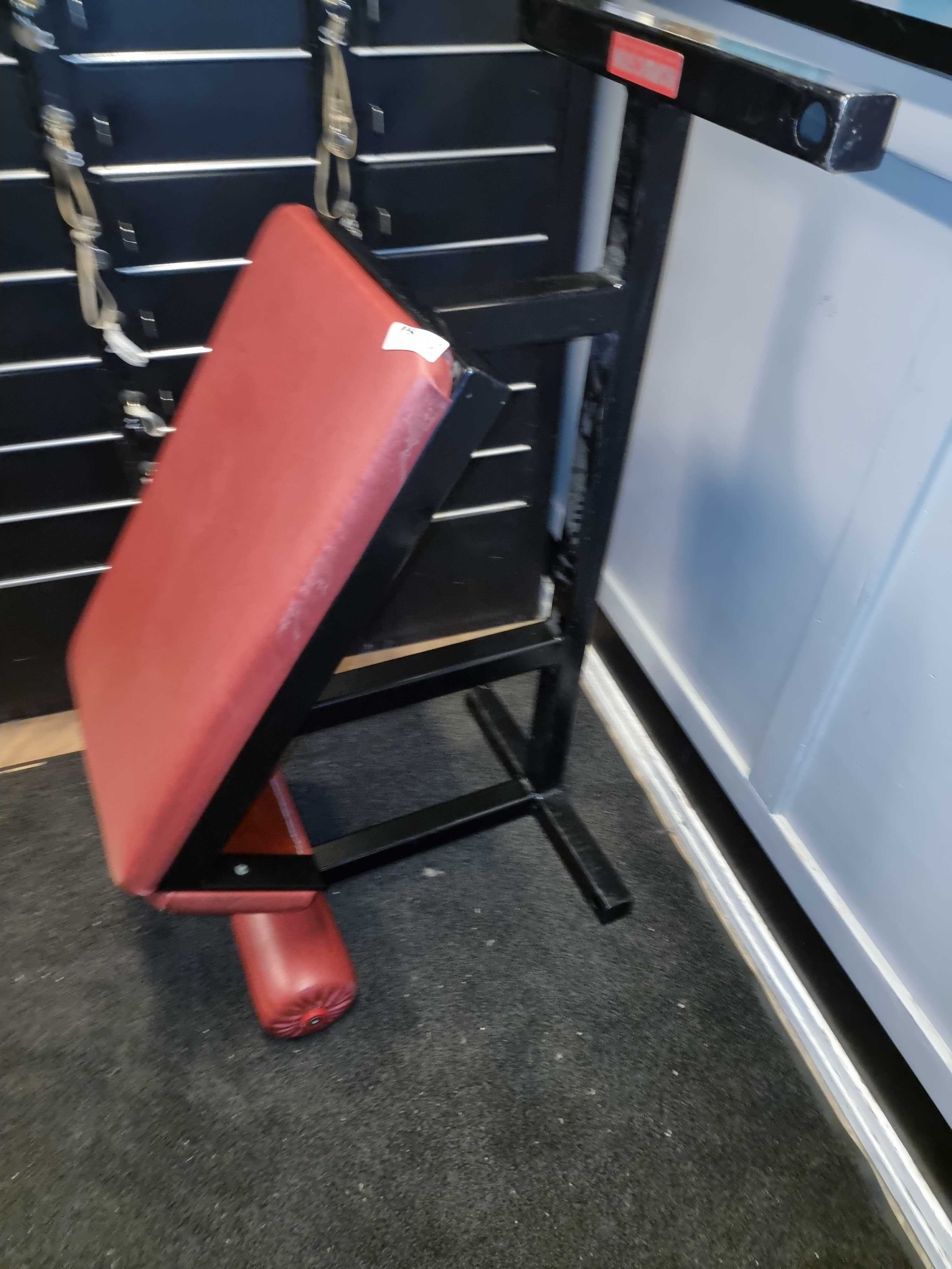 Bench - PS Auction - We value the future - Largest in net auctions