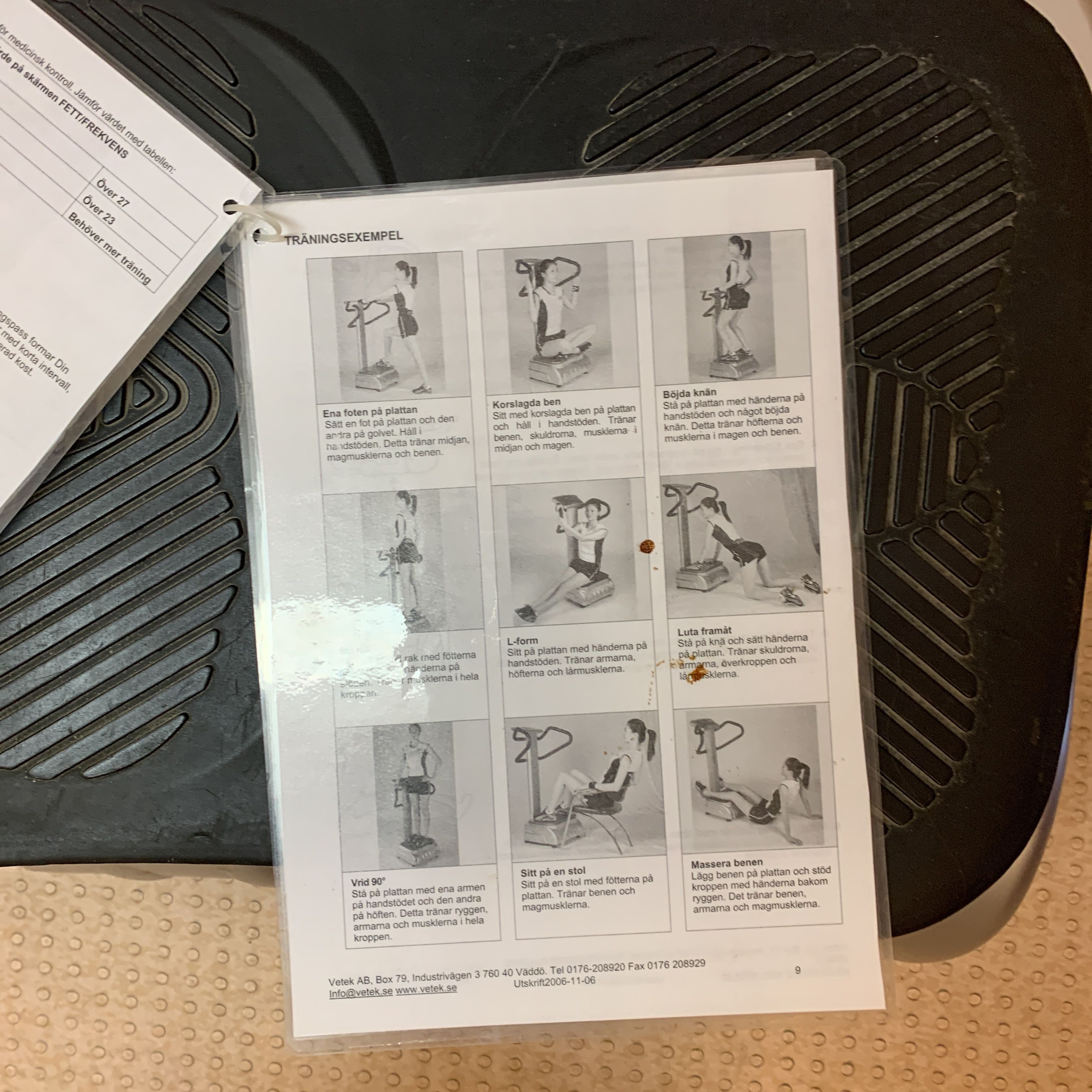 Vetek Vibra Pro vibration plate - PS Auction - We value the future ...