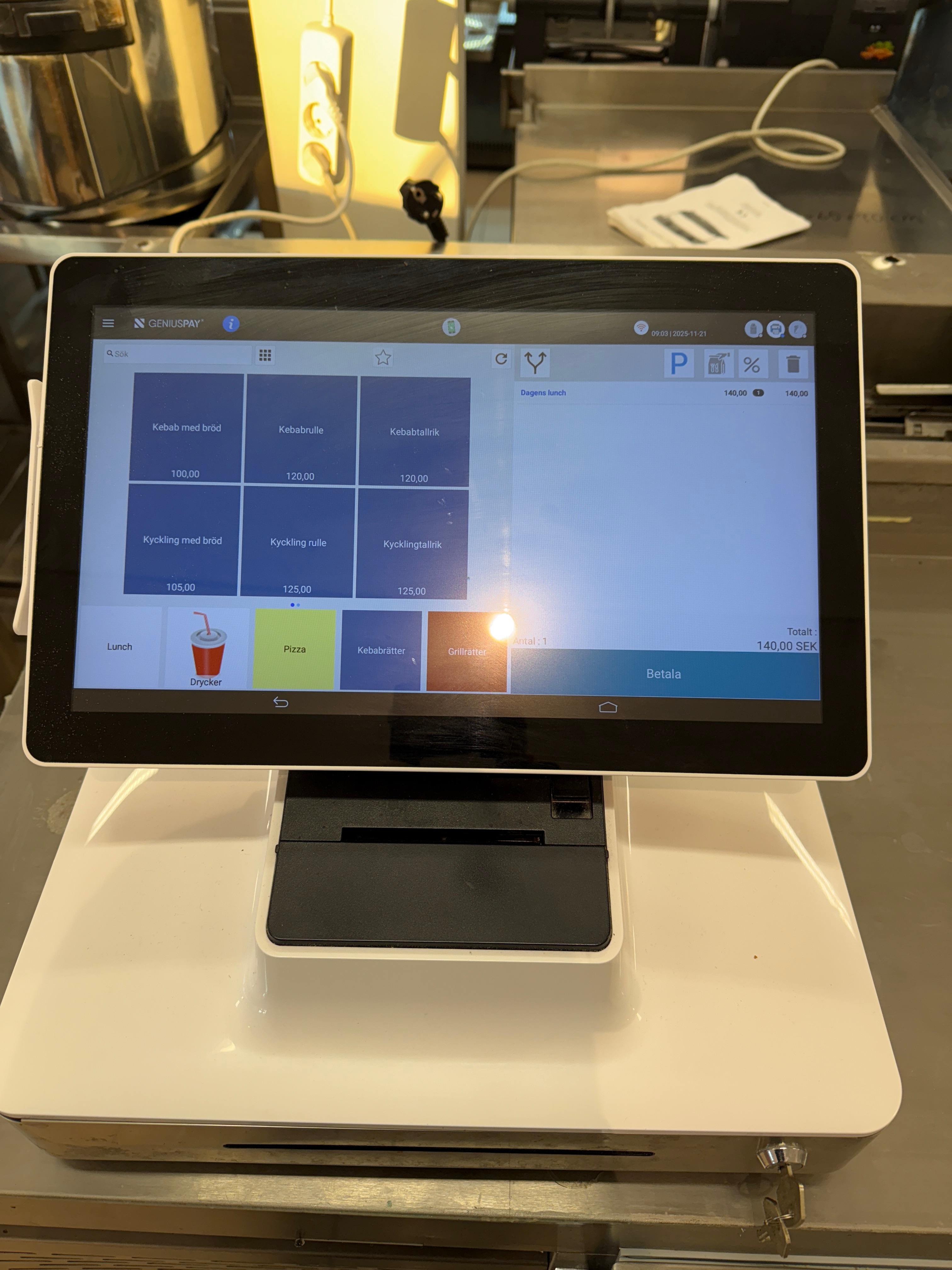 Cash register system - Elo - PS Auction - We value the future - Largest ...