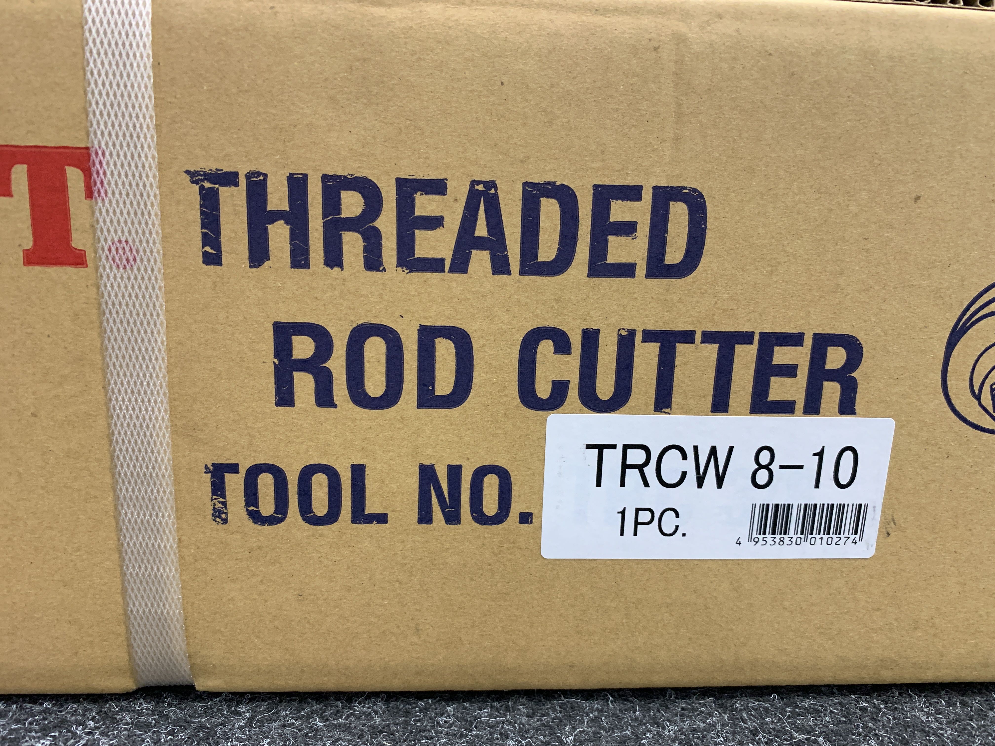 Threaded rod cutter HIT TRCW for M6 / M8 / M10 - PS Auction - We value ...