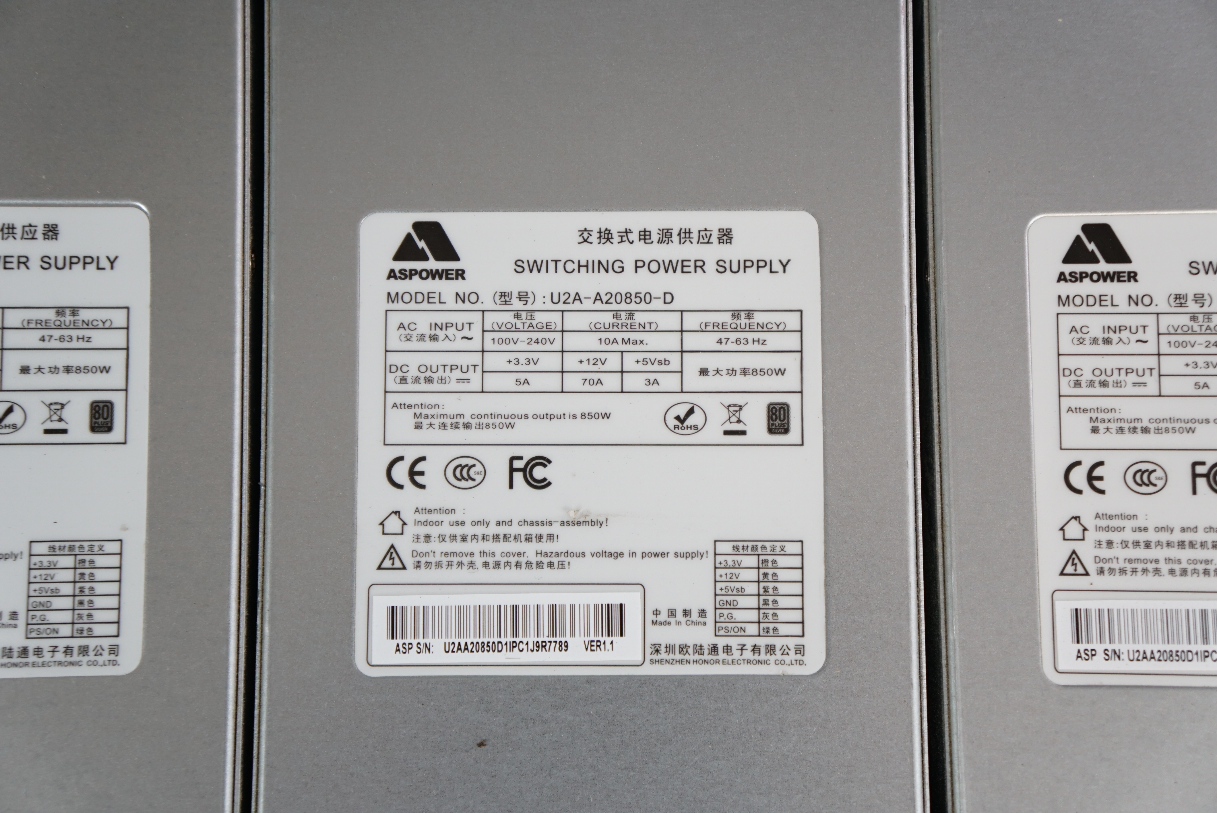 Nätaggregat/ PSU 132 st - Aspower U2A-A20850-D - Auktioner online - Nätauktioner ...