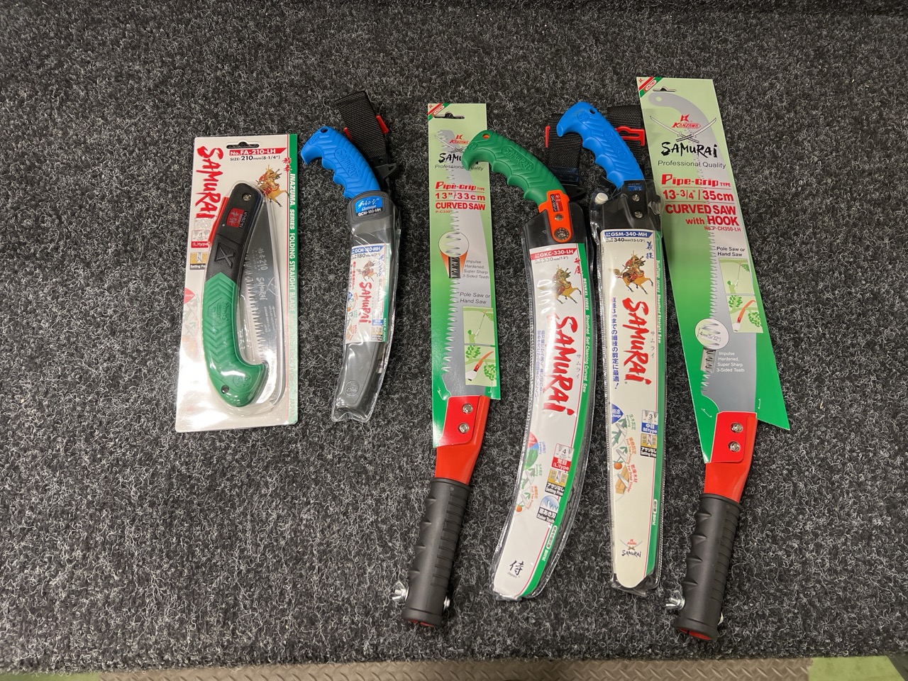 Kit with 6 Samurai garden tools - PS Auction - We value the future ...