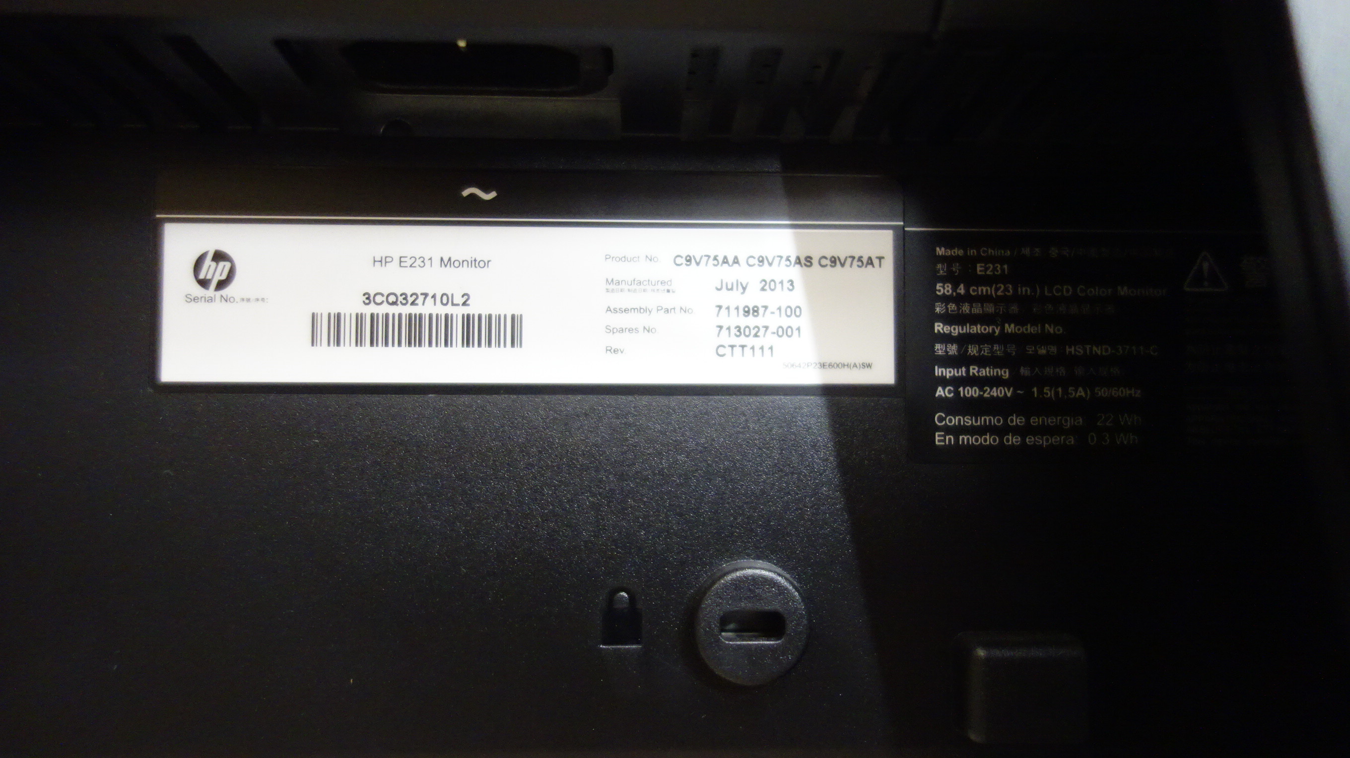 Miscellaneous Computer Equipment - PS Auction - We value the future ...