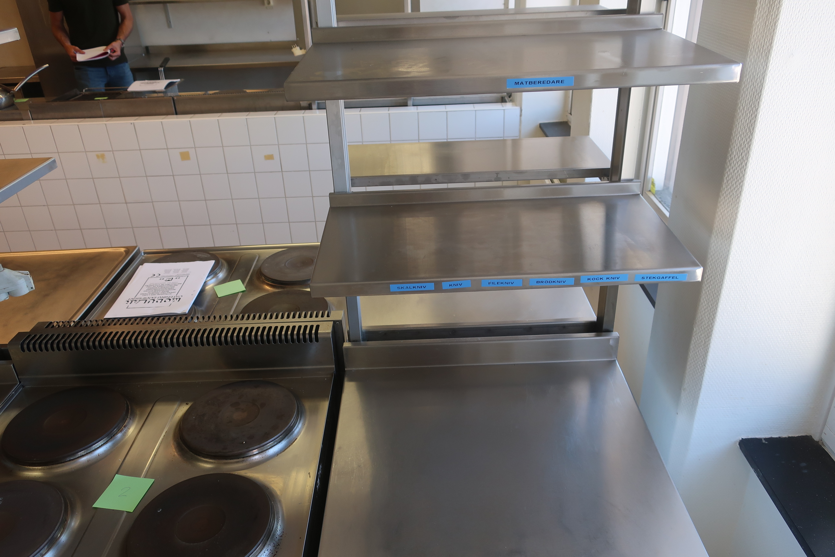 Double sided kitchen / Method kitchen #2 - PS Auction - We value the ...