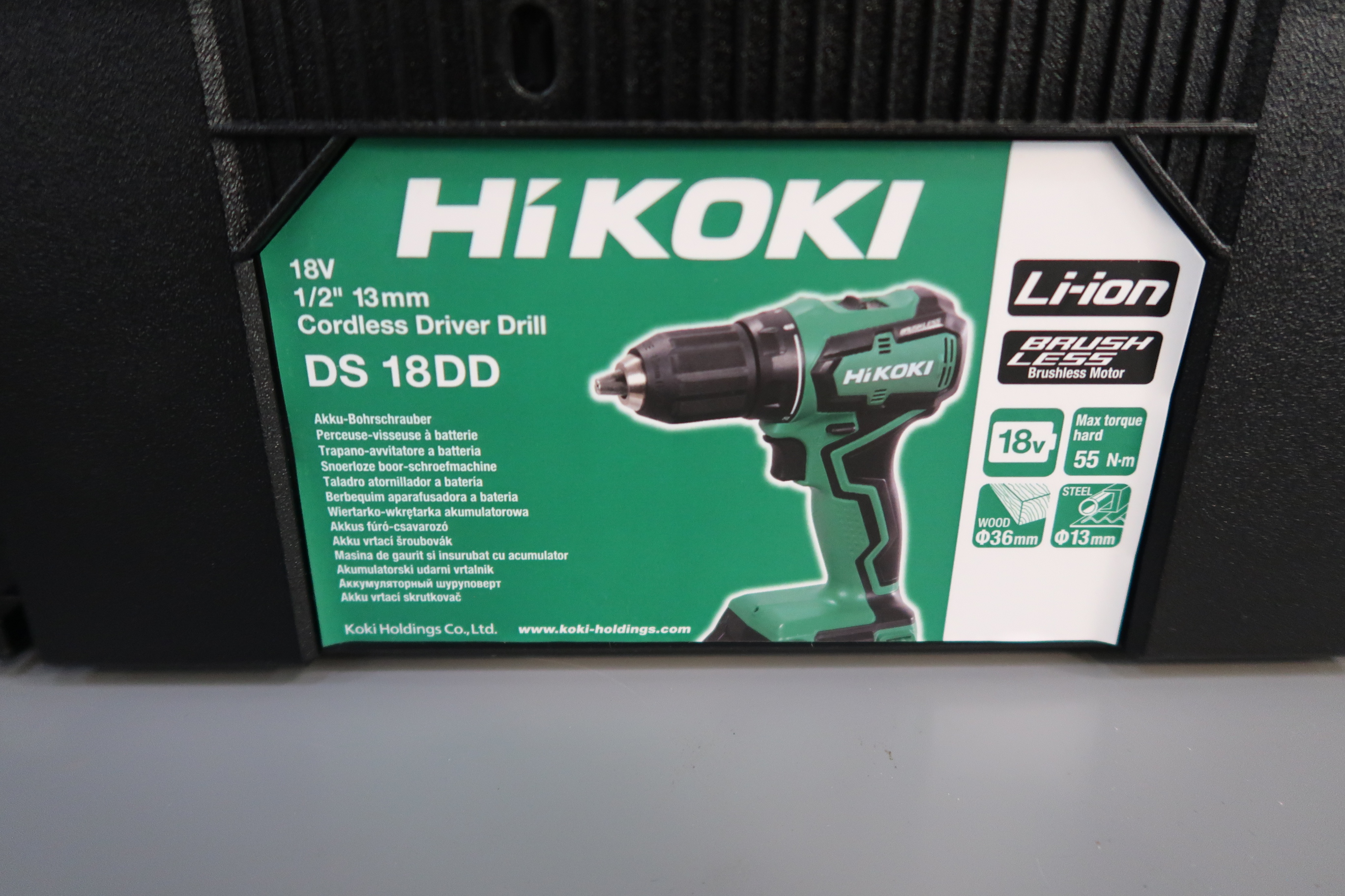 Drilling machine HiKOKI DS18DD with 2 x 3.0ah batteries and charger ...