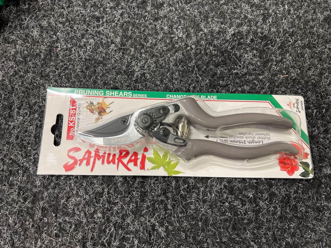 Kit with 3 Samurai garden tools - PS Auction - We value the future ...