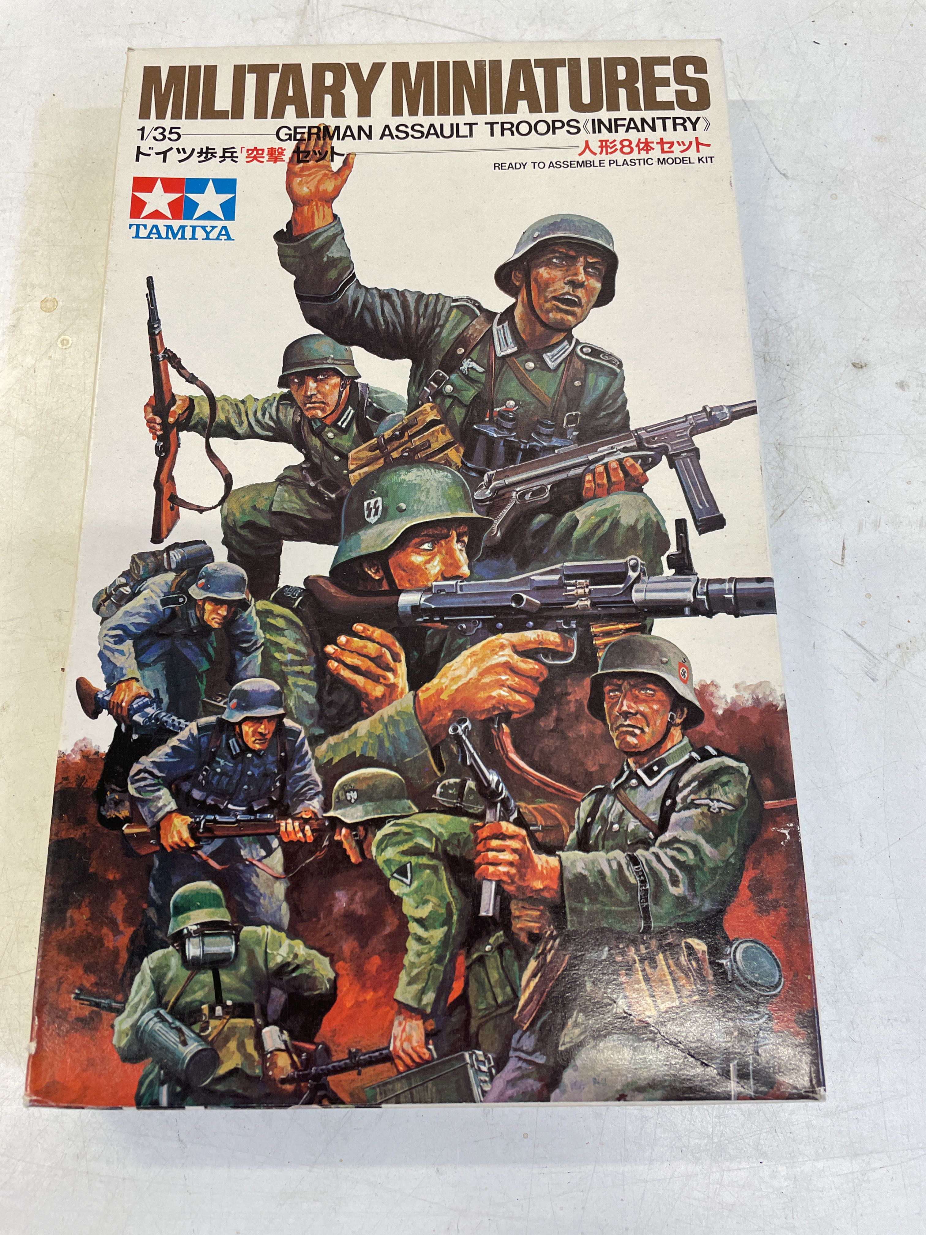 Military kits. Nostalgia - PS Auction - We value the future - Largest ...