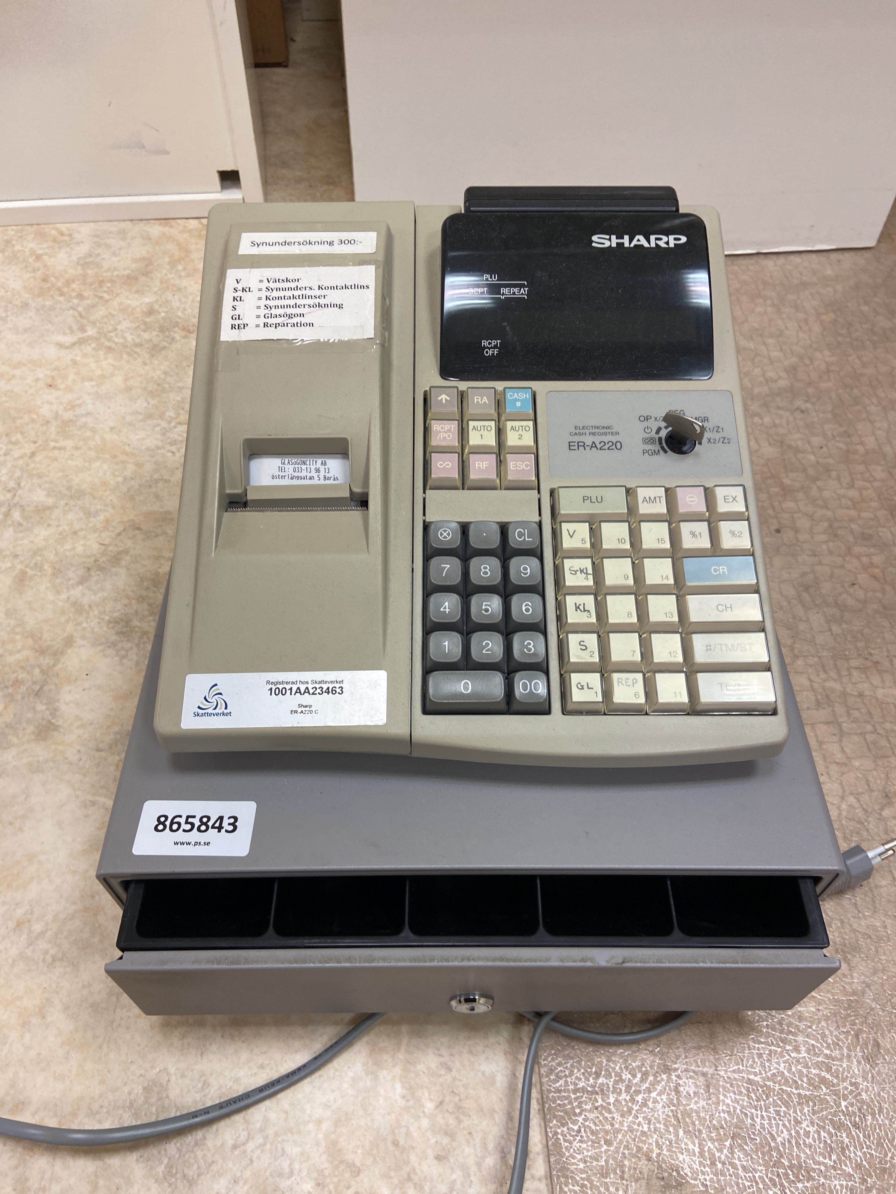 Cash register Sharp - PS Auction - We value the future - Largest in net ...