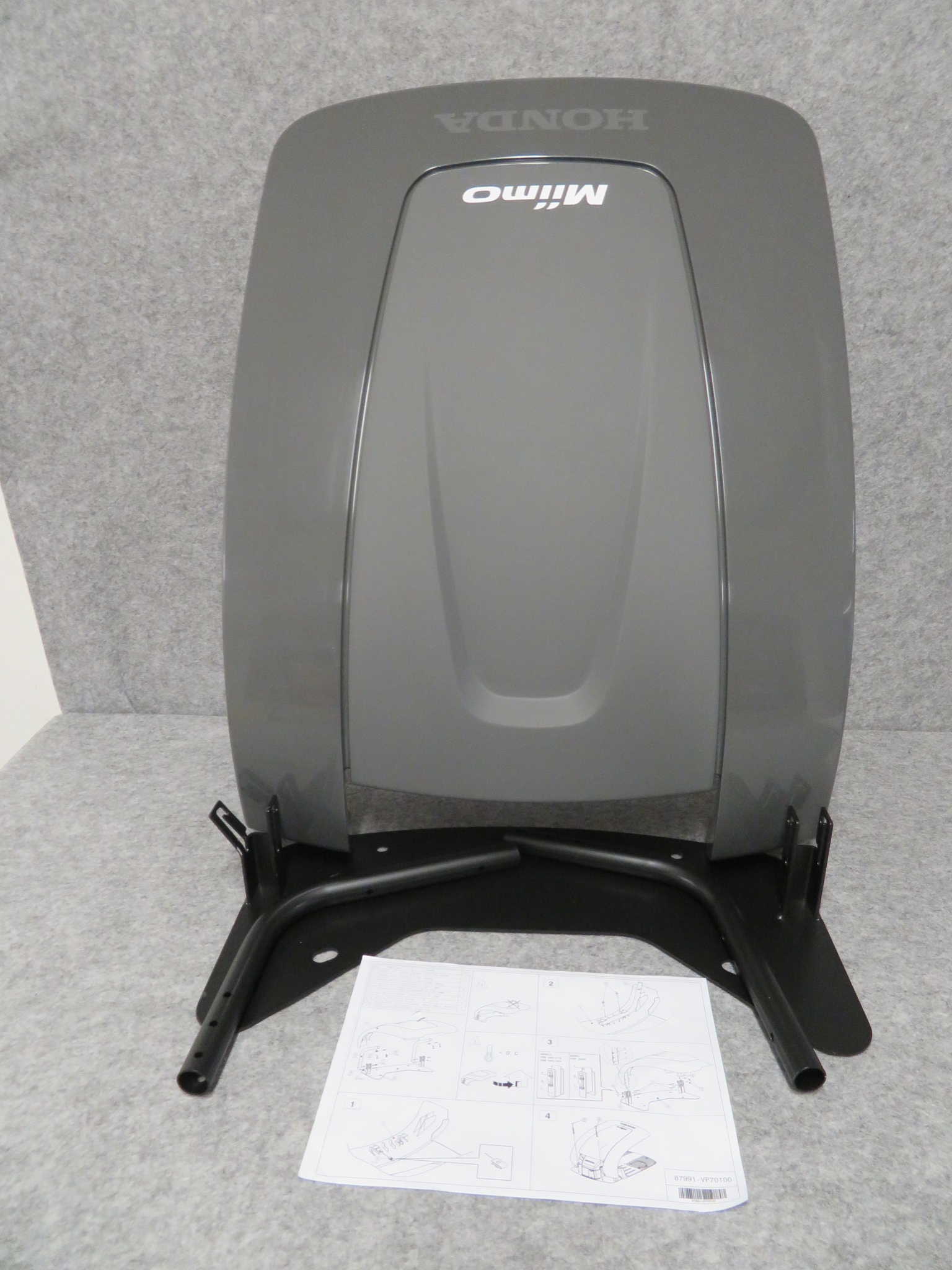 Automowerhus Honda -Mimo 06800-VP-010 - Units - Ledande på konkursauktioner