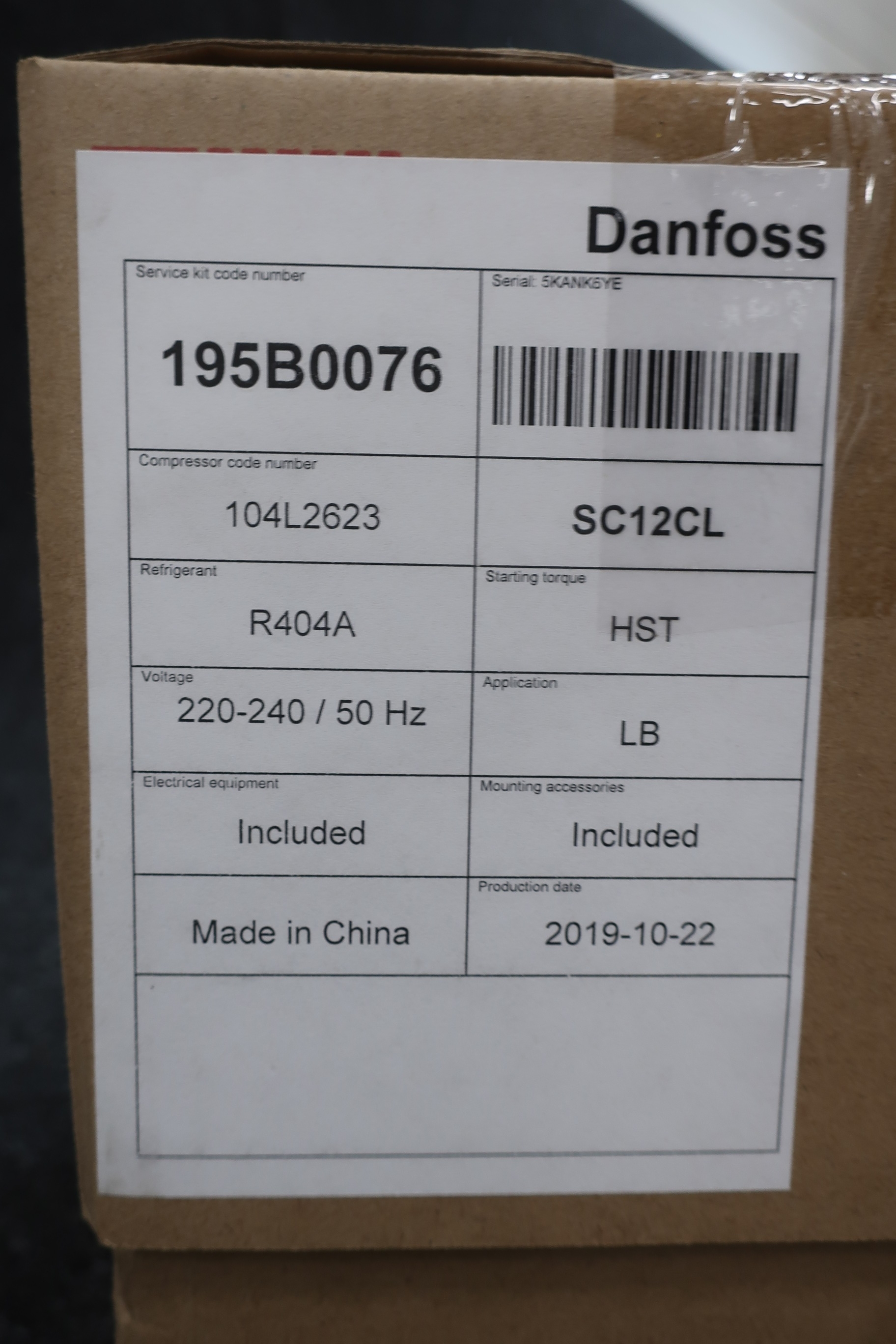 Compressor Danfoss SC12CL - PS Auction - We value the future - Largest ...