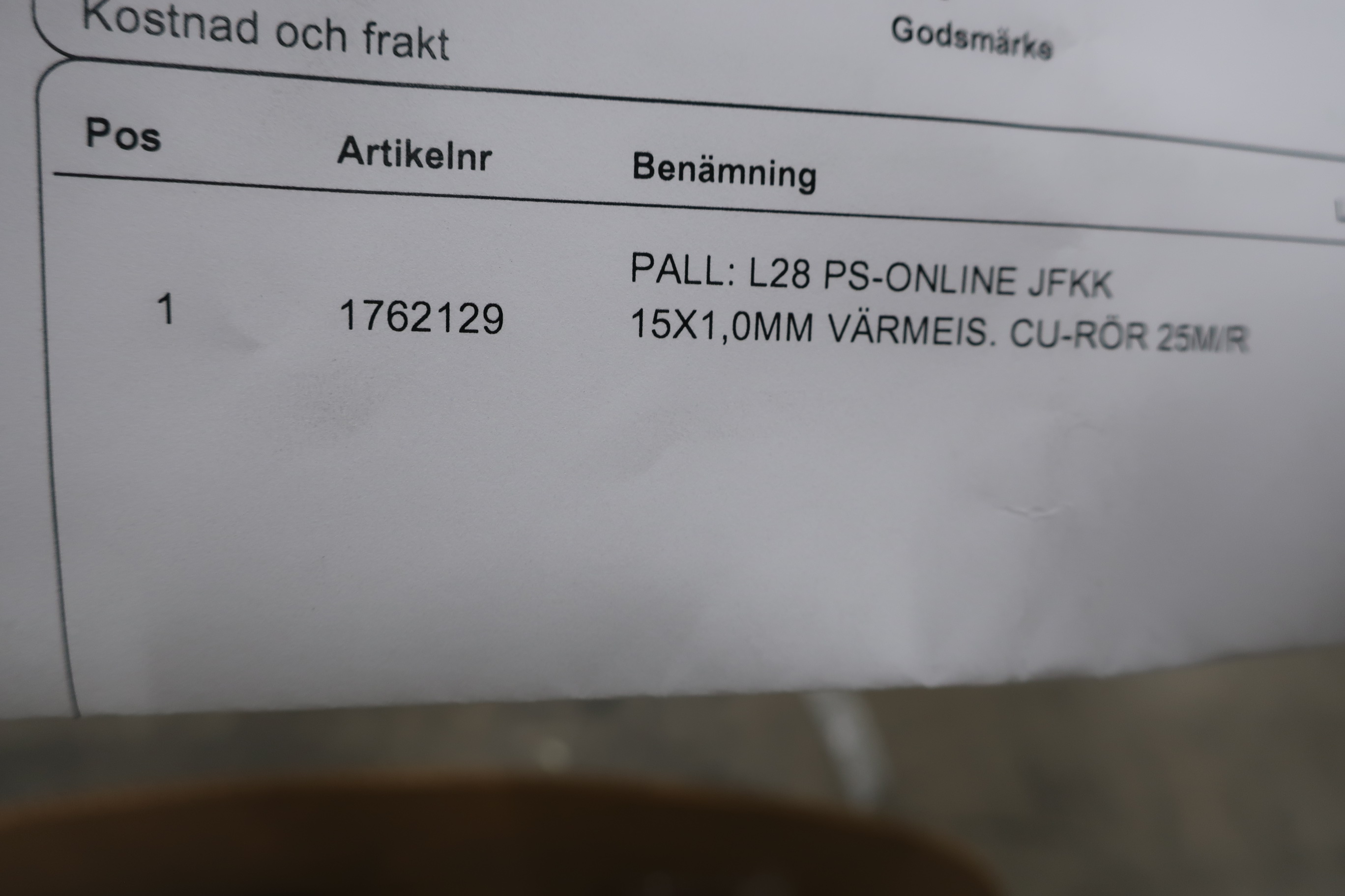 Copper tube Cupori 150 (PlusPrisol) annealed / soft R220, heat ...