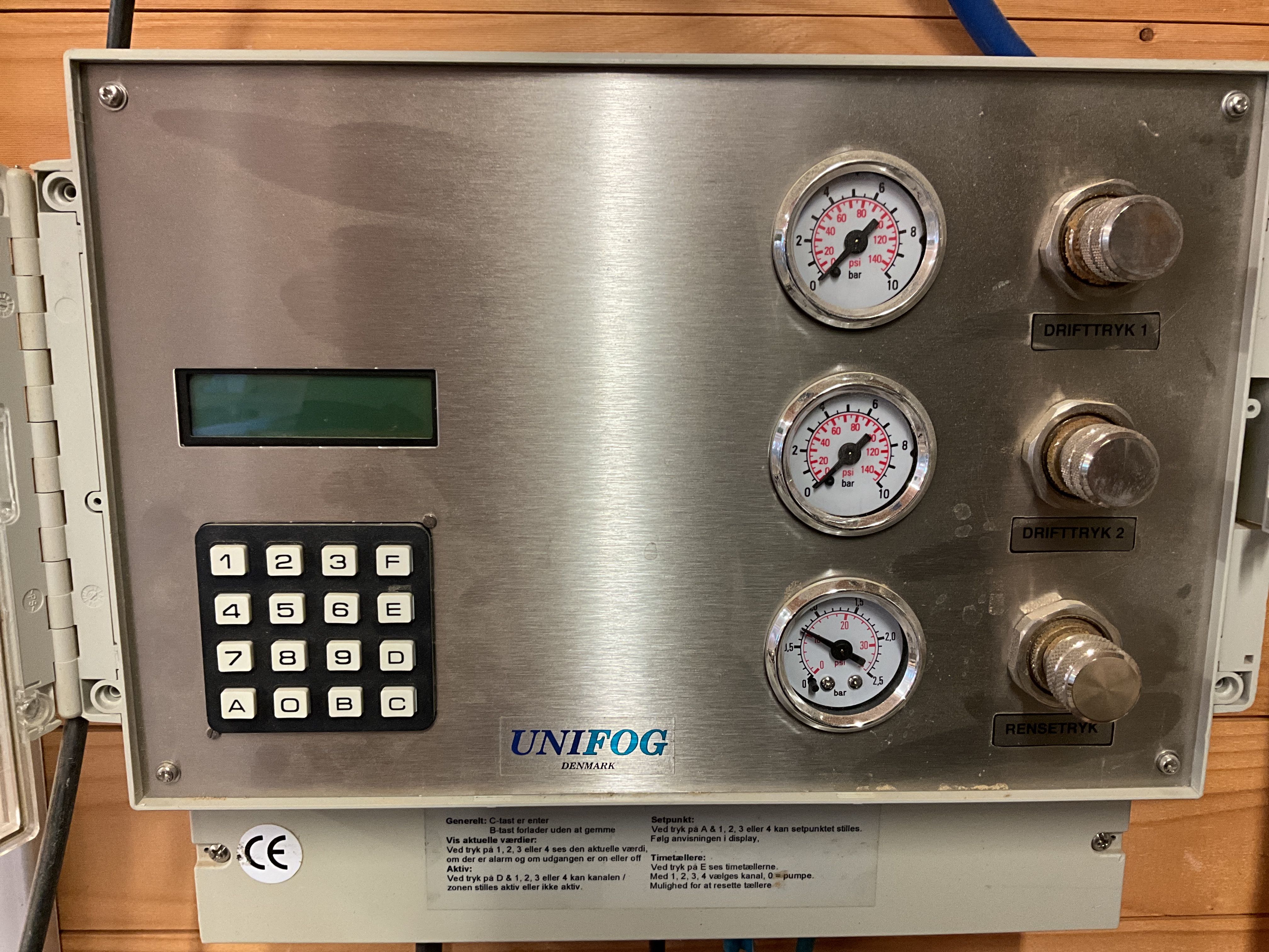 Unifog humidification plant - PS Auction - We value the future ...